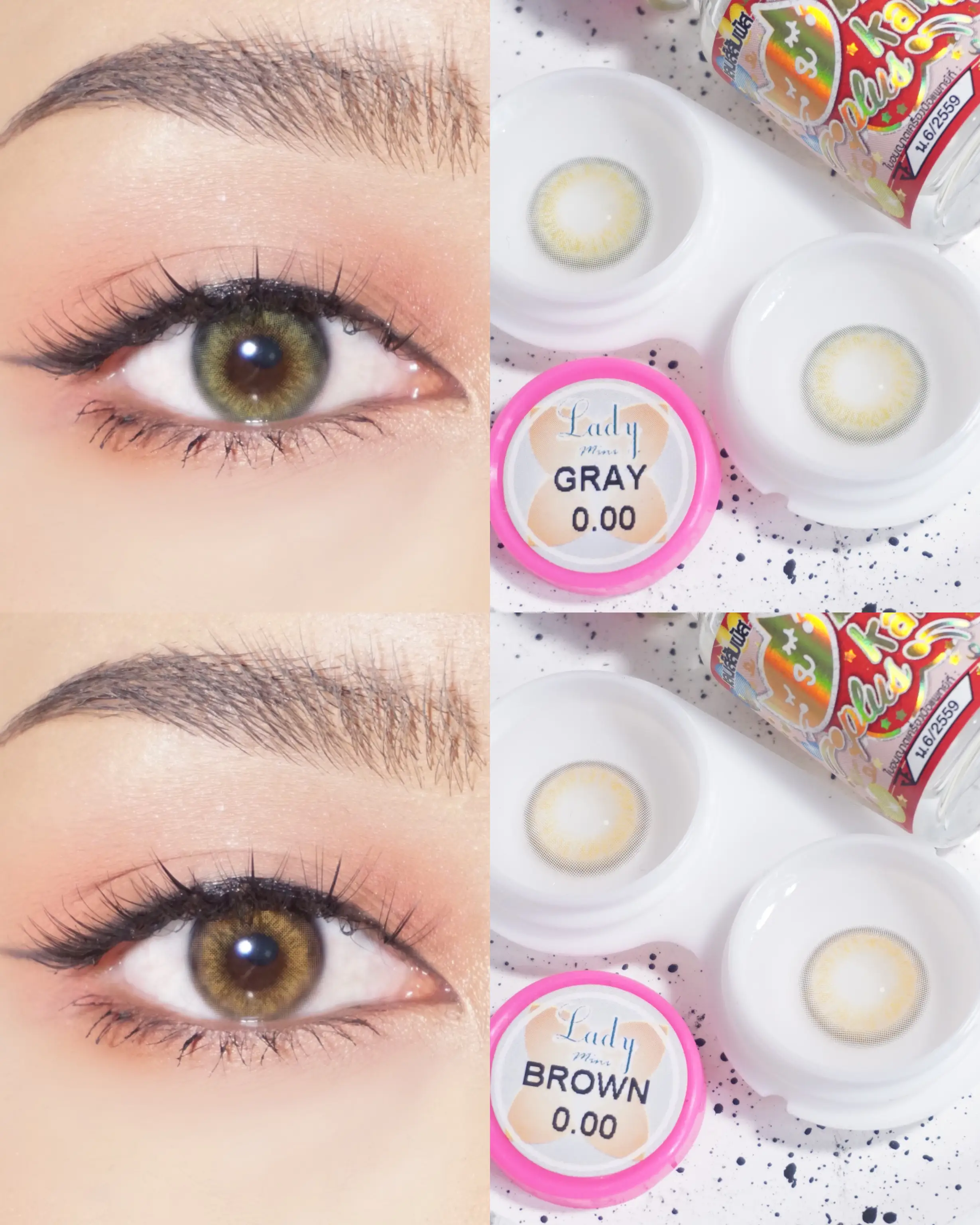 คอนแทคเลนส์สายฝอไซซ์มินิ👁 | แกลเลอรีที่โพสต์โดย Bomb_sj | Lemon8