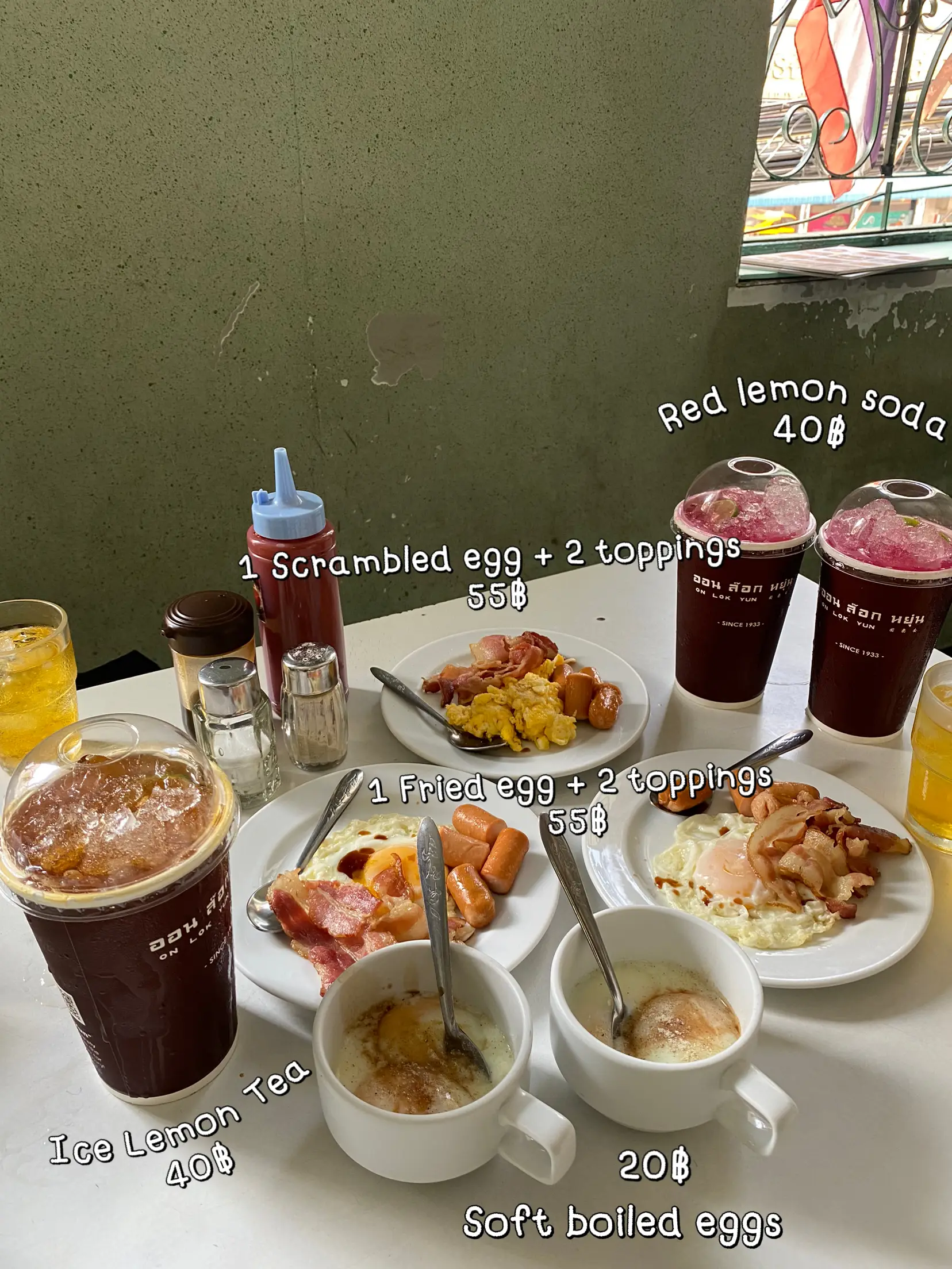 🍳 ของดีประจำ MRT สามยอด : ออน ล๊อก หยุ่น 🥚 | แกลเลอรีที่โพสต์โดย Porporvibes | Lemon8