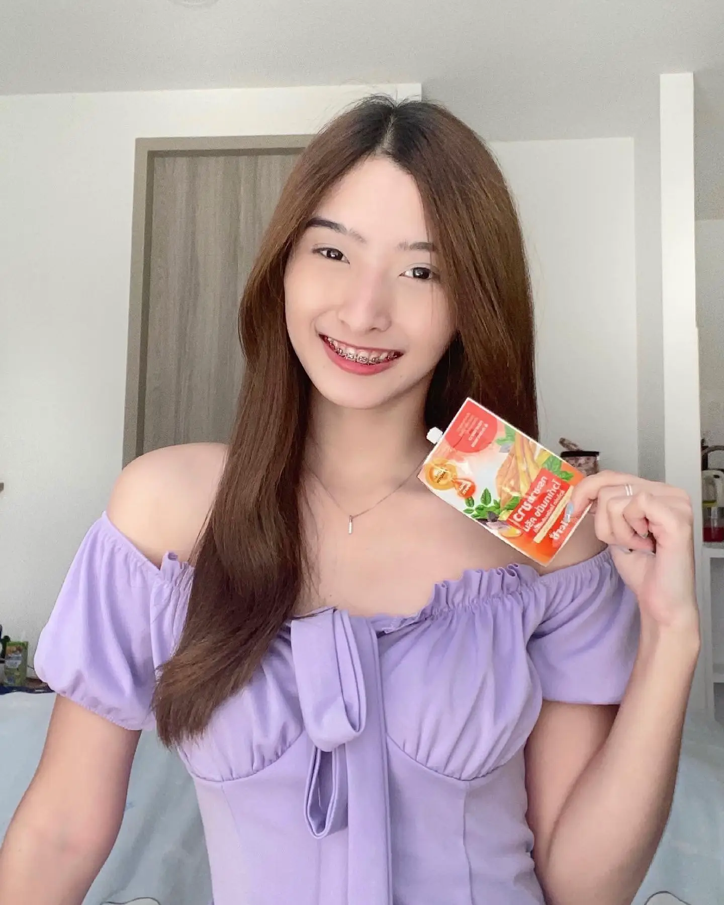 อัม เฮิร์บ กระชายขาวไวท์เทนนิ่งครีม | แกลเลอรีที่โพสต์โดย Jinut ...