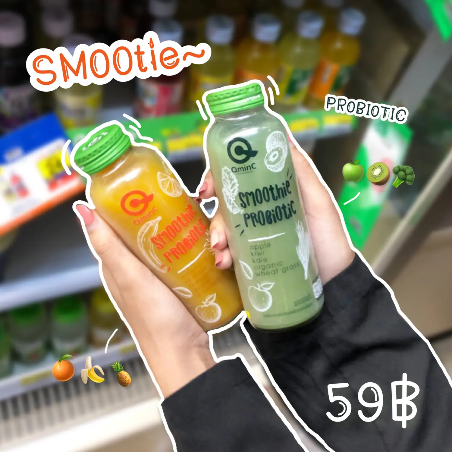 ตัวช่วยคนขับถ่ายยาก 🥦💓🫧 | แกลเลอรีที่โพสต์โดย PIM PIM | Lemon8