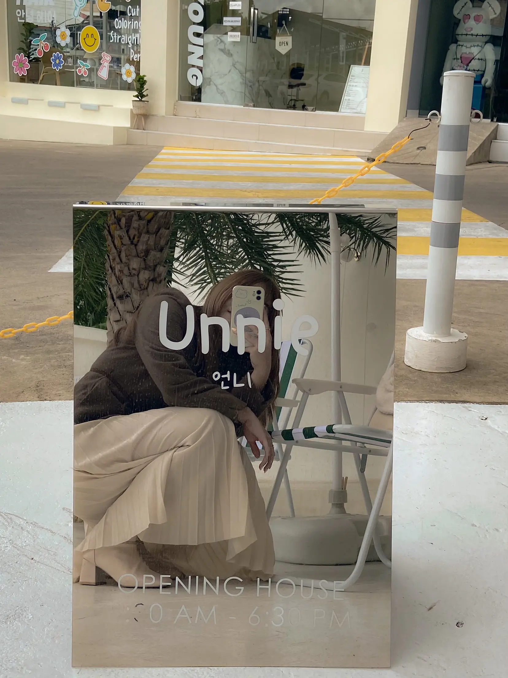 คาเฟ่สไตล์เกาหลี unnie언니 | แกลเลอรีที่โพสต์โดย Noona 펀팁💜💰 | Lemon8