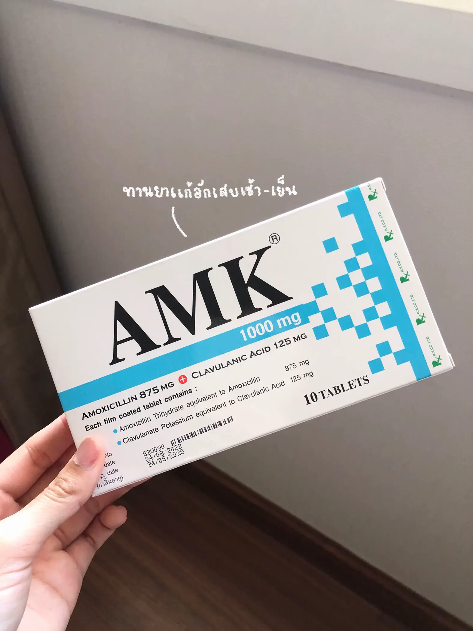 ก้านเทียมใส่หู - การค้นหาใน Lemon8