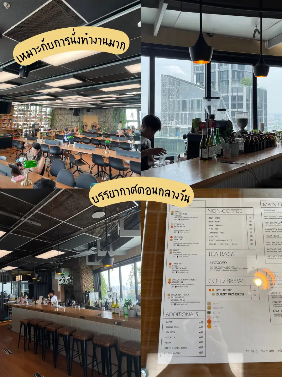 Theprojectfjpg - การค้นหาใน Lemon8