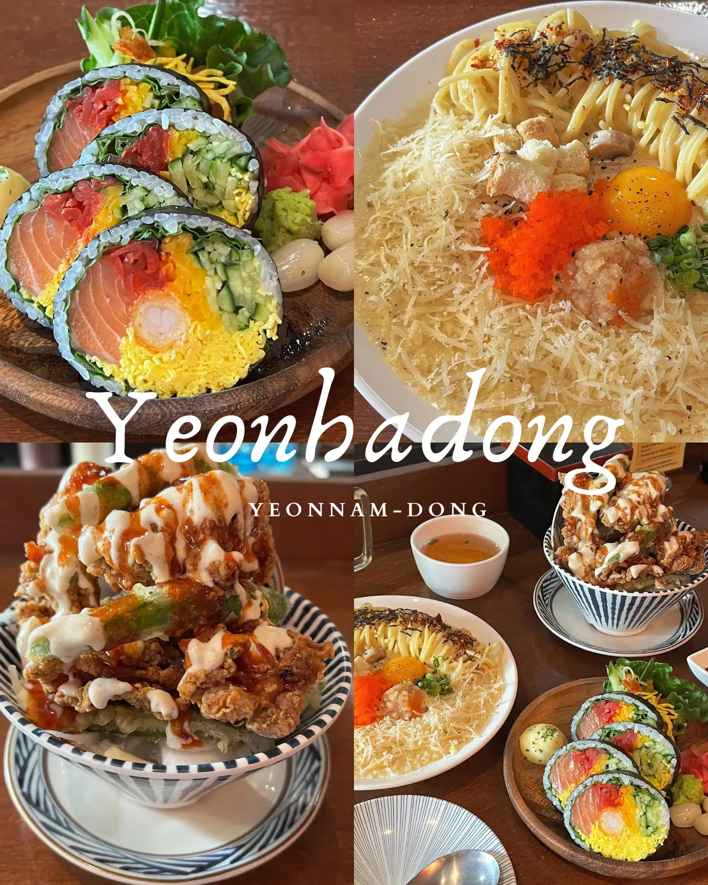 Seoul Food Guide ปักหมุด 7 ร้านอร่อยในโซล เกาหลีเกาใจ😋 | แกลเลอรีที่ ...