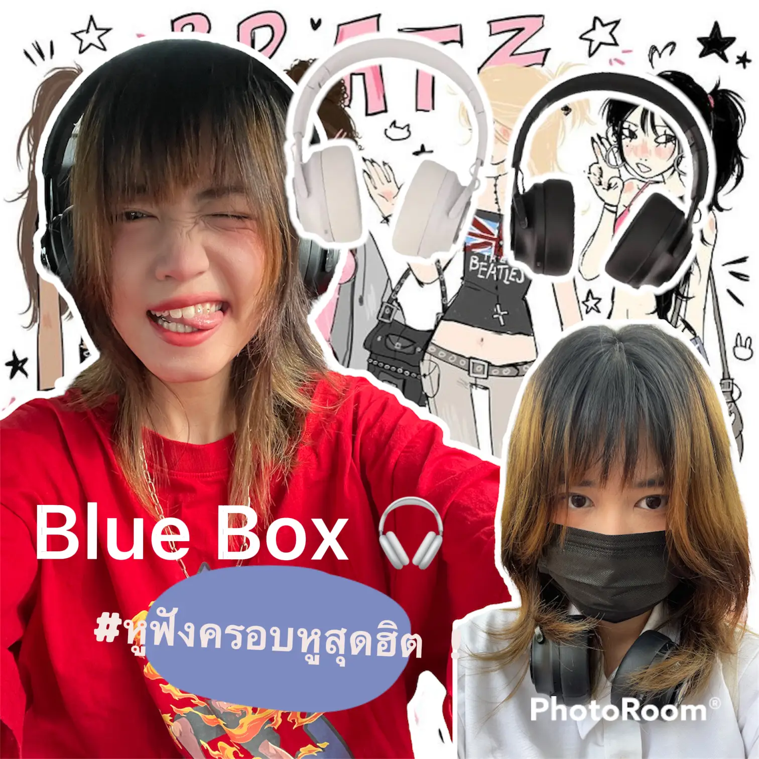 หูฟังสุดฮิตสไตล์วัยรุ่น tiktok 🎧💖 | แกลเลอรีที่โพสต์โดย IIVY B | Lemon8