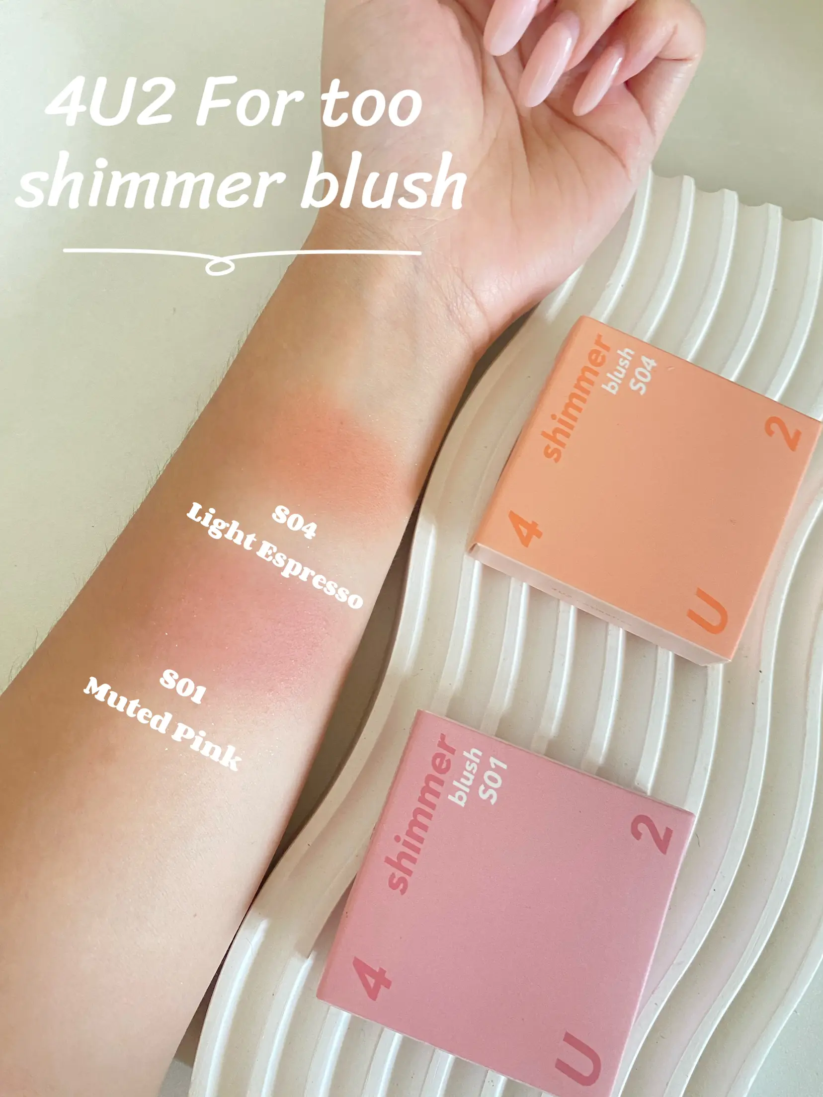 รีวิวเครื่องสำอาง💄 EP.2 4U2 For you too shimmer blush | แกลเลอรีที่ ...