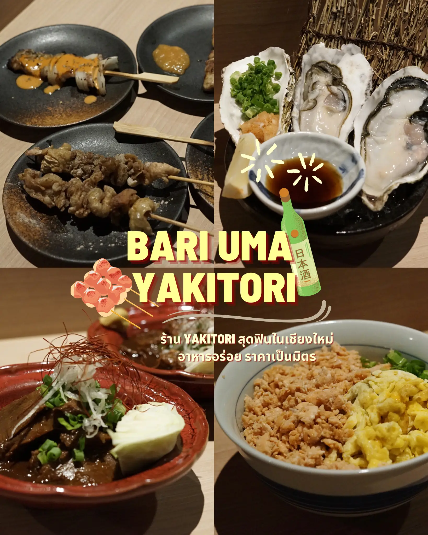 Yakitori Bari Uma: Japanese food, delicious taste, friendly price🇯🇵 ...