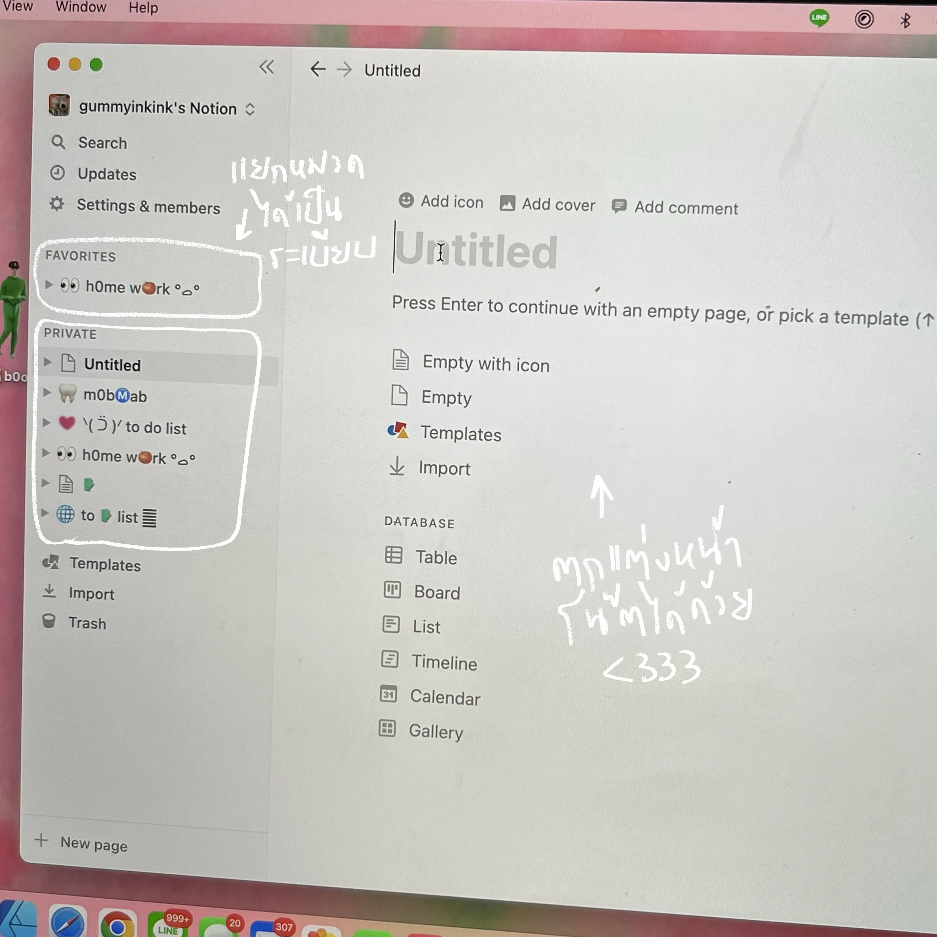 อยากเริ่มต้นใช้ Notion อ่านเล่มนี้เลย 👨🏻‍💻 ️‍🔥 | แกลเลอรีที่โพสต์โดย ReadRoamRepeat | Lemon8