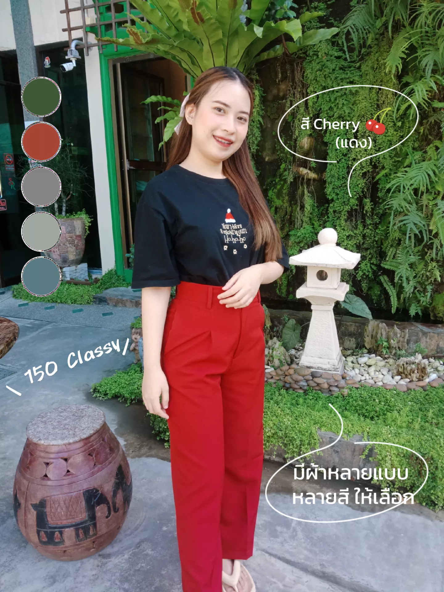 🌈 กางเกงของชาวตัวเล็ก ตะมุตะมิ 😊👖 | แกลเลอรีที่โพสต์โดย °Jane Ji° | Lemon8