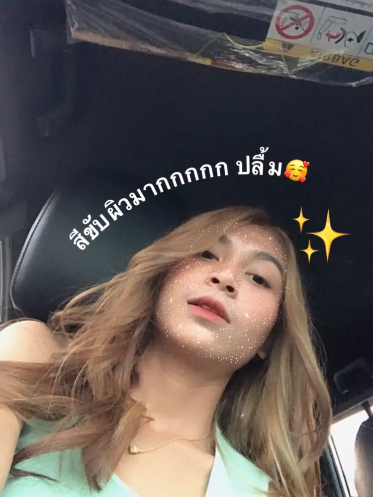 รีวิวทำผมสำหรับสาวผิวสีน้ำผึ้ง👩🏼🐝 | แกลเลอรีที่โพสต์โดย n.rossarin | Lemon8