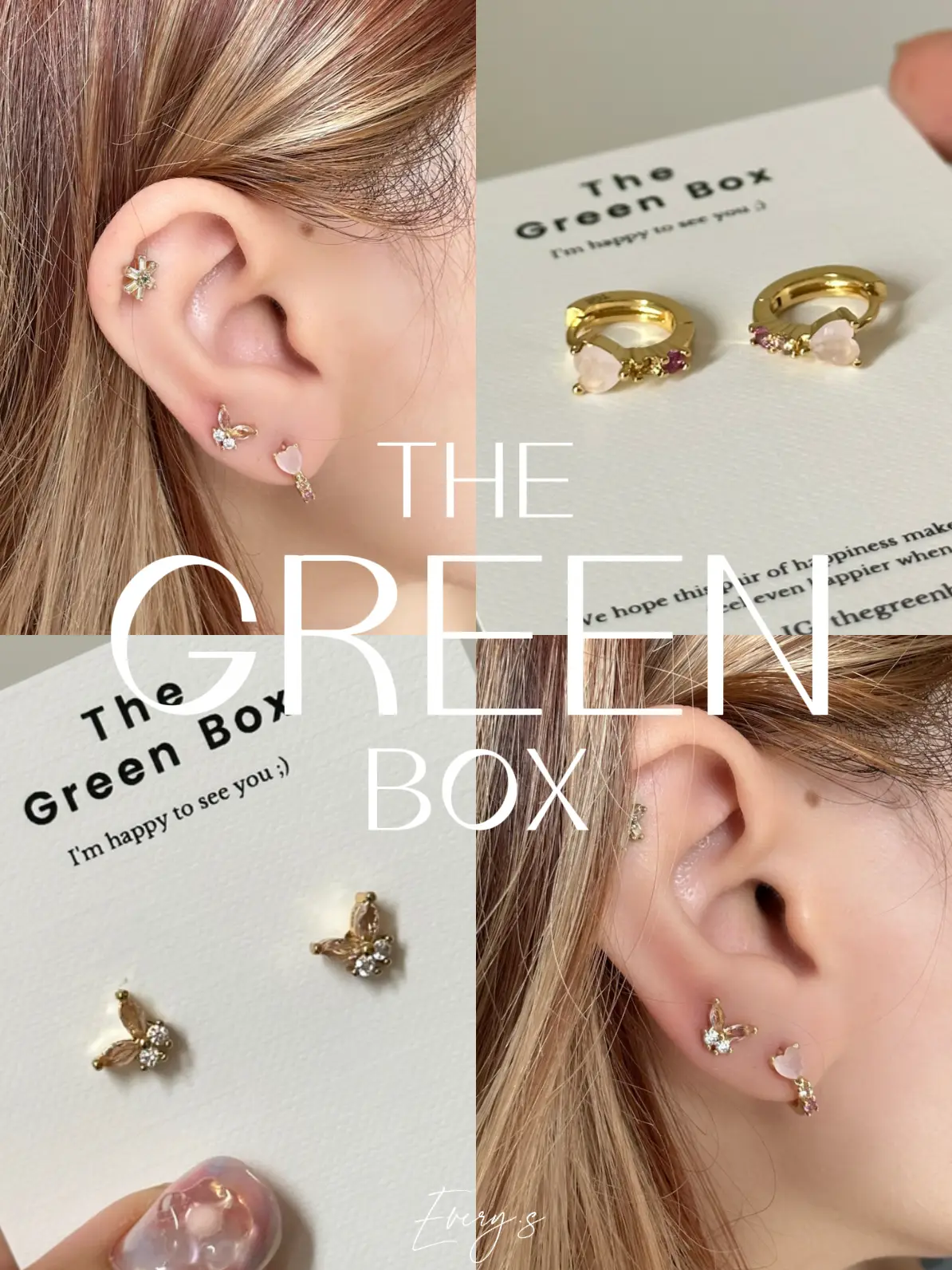 The Green Box | ต่างหูคู่โปรดประจำเดือนนี้ 🫶🏻 | แกลเลอรีที่โพสต์โดย ...