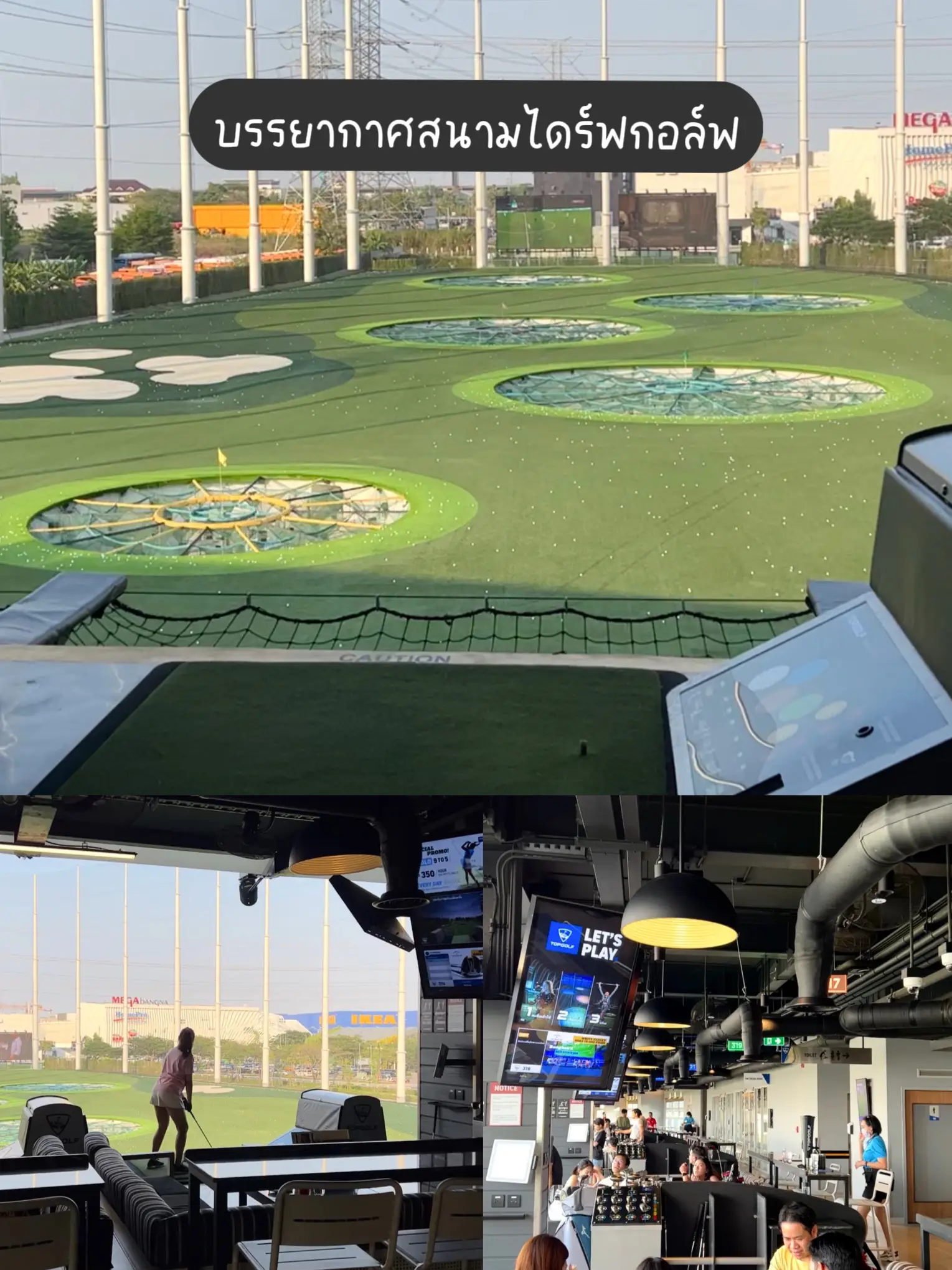 20 ไอเดียยอดนิยมเกี่ยวกับ เสื้อผ้าตีกอล์ฟ ในปี 2024