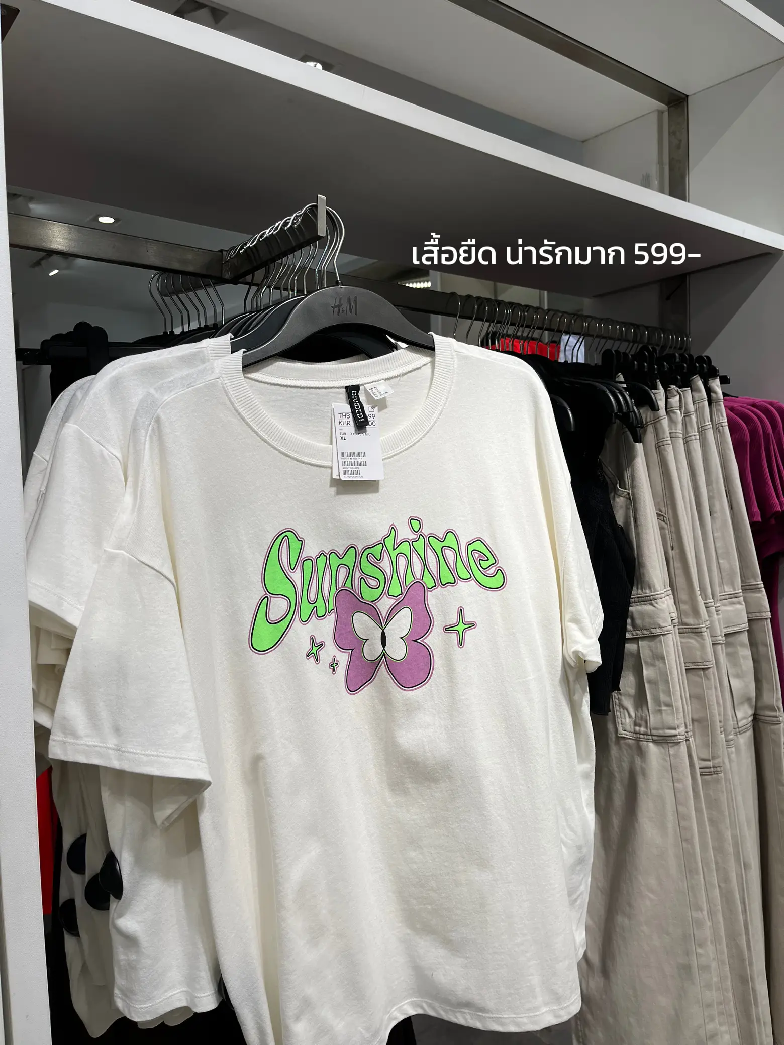 พาส่อง👀แฟชั่น H&M คอลใหม่ สายบาร์บี้💖 y2k ห้ามพลาดพร้อมOOTD | แกลเลอรีที่โพสต์โดย pookan | Lemon8