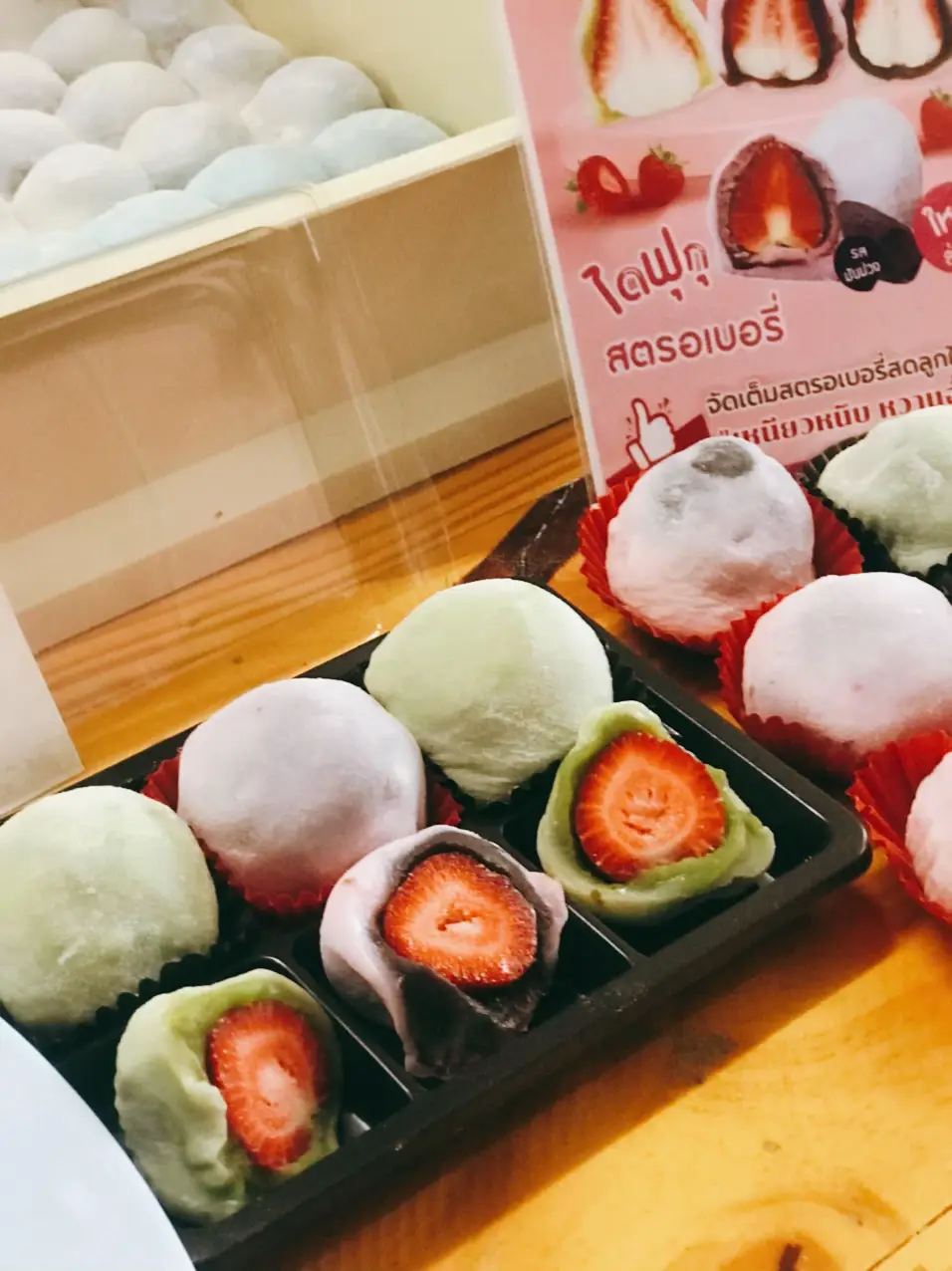 ไดฟุกุ | แกลเลอรีที่โพสต์โดย Nan | Lemon8