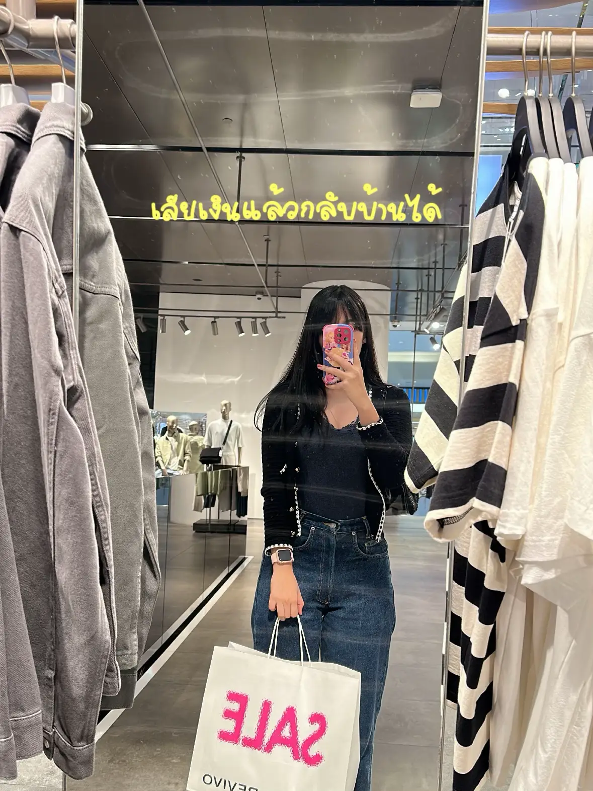 URBAN REVIVO ลด50% ไม่ไปไม่ได้แล้ว📍 | แกลเลอรีที่โพสต์โดย Dai Wanita | Lemon8