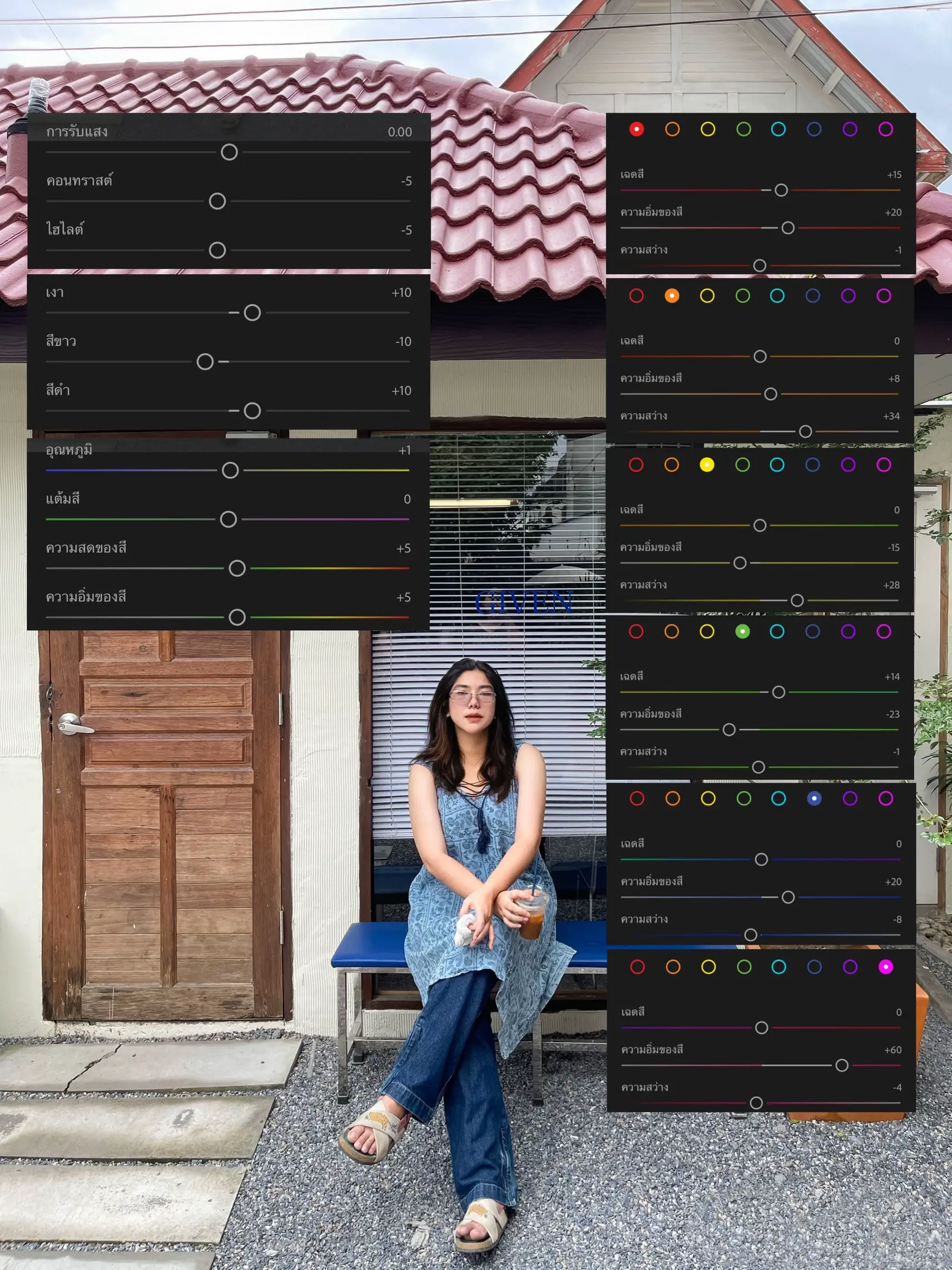 🍑 แต่งรูปแสงน้อย แบบปังๆ 🍑 | แกลเลอรีที่โพสต์โดย our time | Lemon8