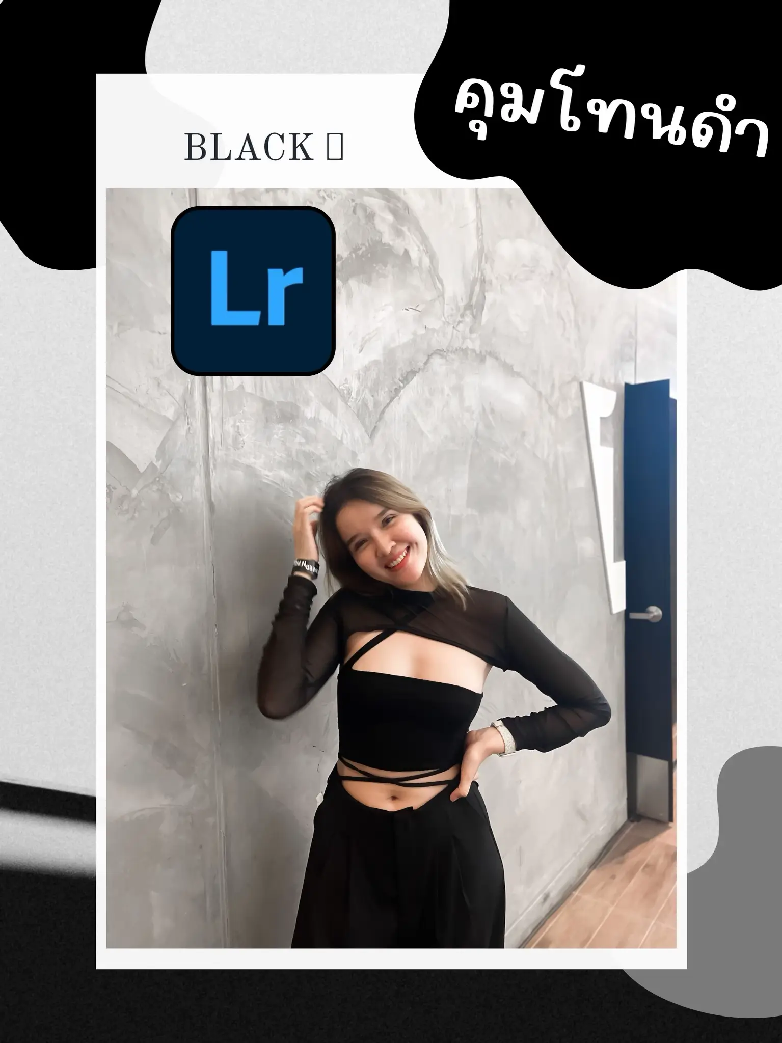 BLACK 🖤 แจก Preset | แกลเลอรีที่โพสต์โดย noomnimoko | Lemon8