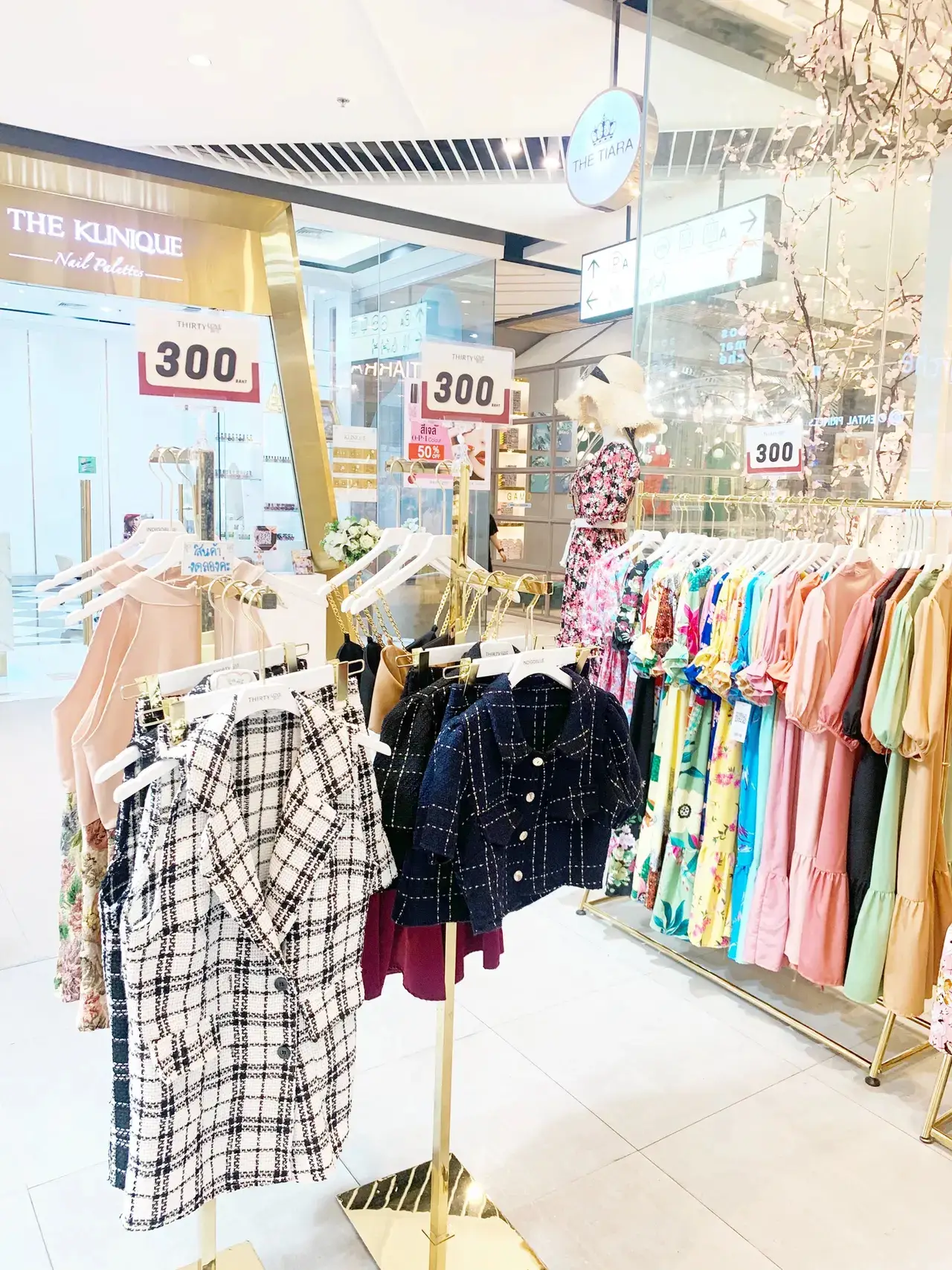 พิกัดเสื้อผ้าแฟชั่น จากร้าน THIRTY LOVE 300🛍👗 | แกลเลอรีที่โพสต์โดย ...