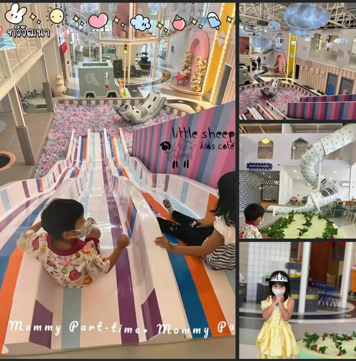 คาเฟ่เด็ก | แกลเลอรีที่โพสต์โดย 𝐌𝐨𝐦𝐦𝐲 𝐏𝐚𝐫𝐭-𝐭𝐢𝐦𝐞 | Lemon8
