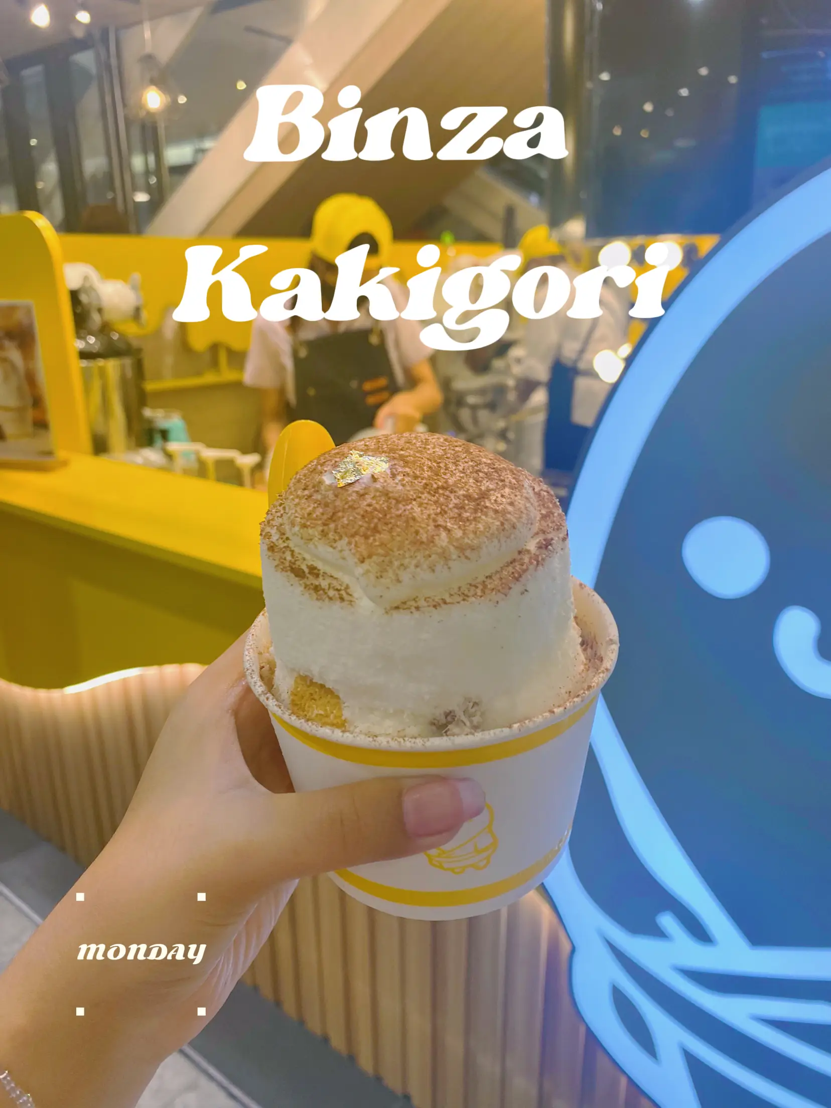 BINZA น้ำแข็งไสไตล์ญี่ปุ่น ️ | แกลเลอรีที่โพสต์โดย p_yume_p | Lemon8