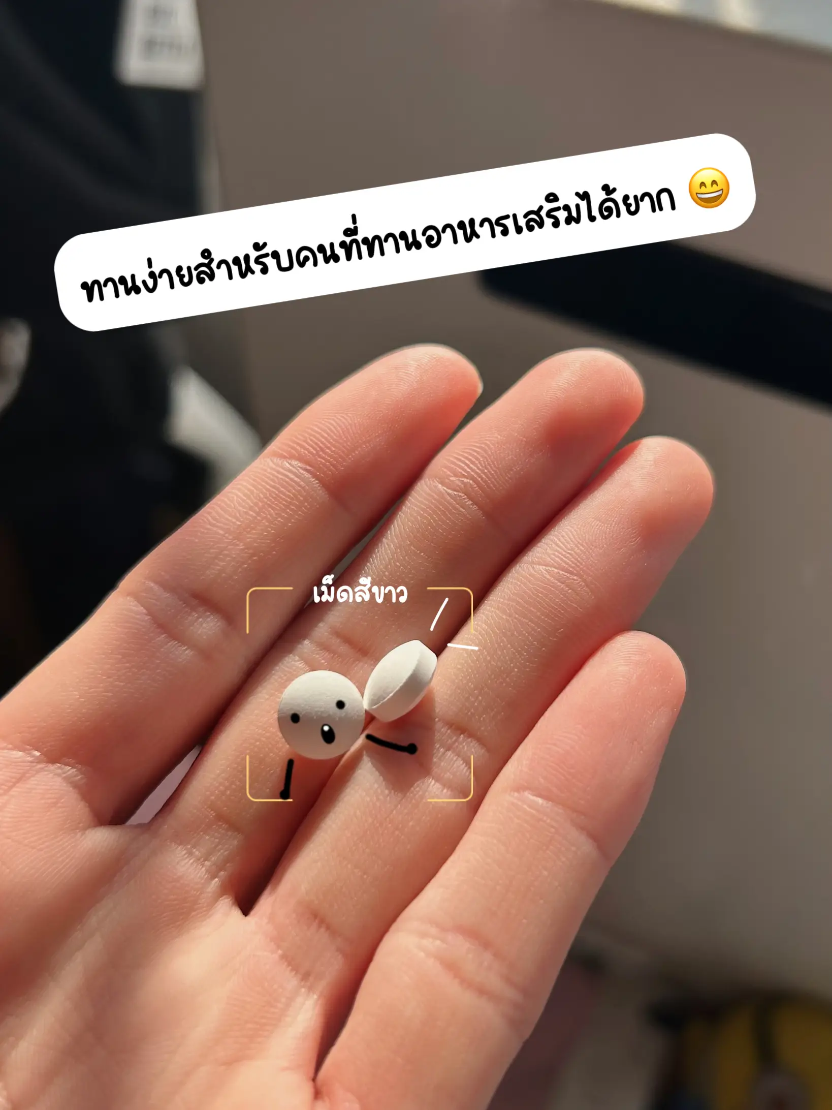 DHC Vitamin C Sustainable 1,000 mg วิตามินซีจากญี่ปุ่น | แกลเลอรีที่ ...