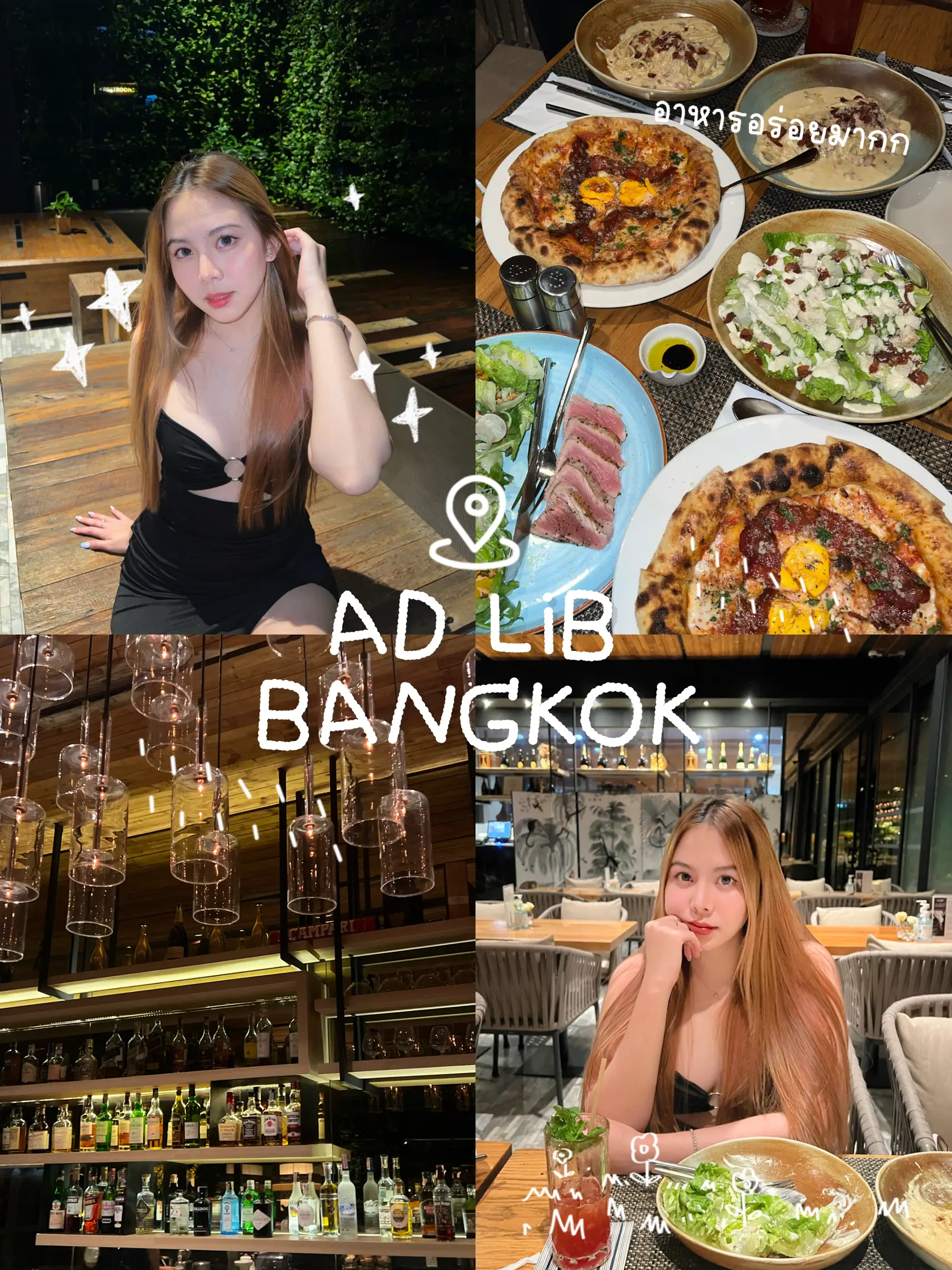 ร้านดินเนอร์สุดปัง | AD LIB BANGKOK | แกลเลอรีที่โพสต์โดย Supermaiiii | Lemon8