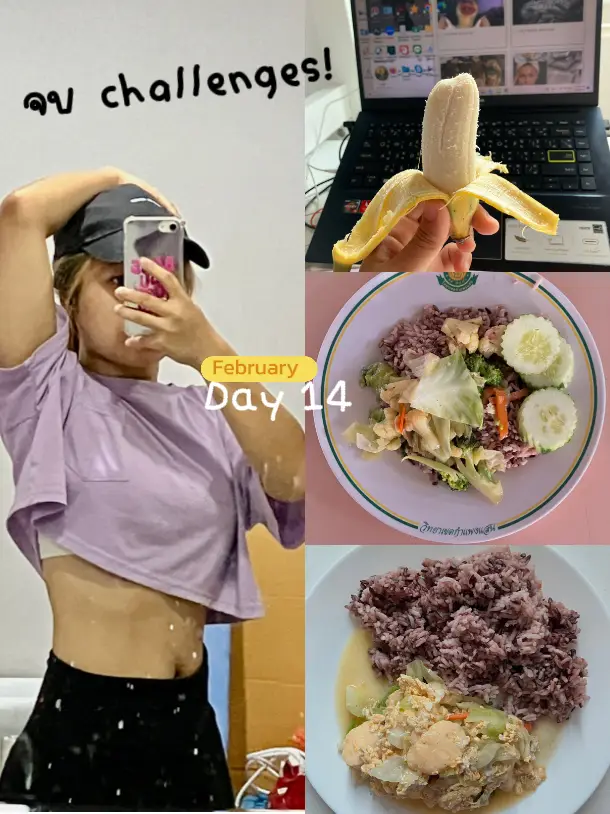 Day14 จบแล้วเย้ ๆ หุ่นดีขึ้น 1 ระดับครับ!!!! | แกลเลอรีที่โพสต์โดย Itsployonly | Lemon8
