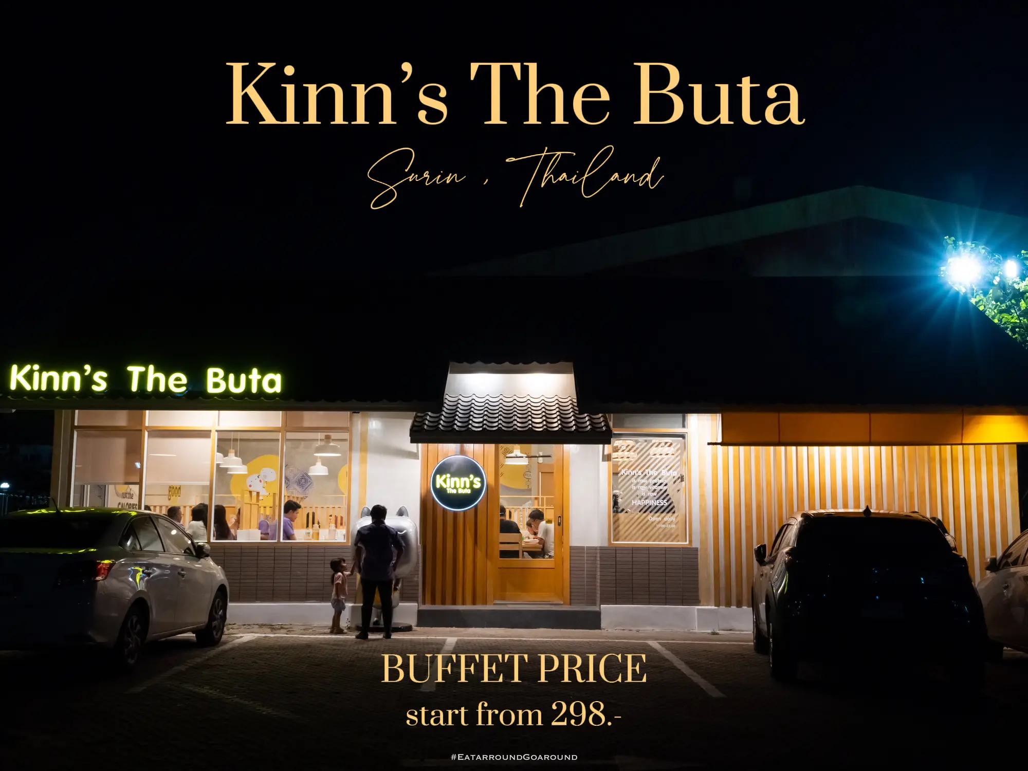 ชี้เปาหมาล่าชาบู คุ้มอร่อย จ.สุรินทร์Kinn’s The Buta” 🐽🥘 | แกลเลอรีที่โพสต์โดย Zam Jessada | Lemon8
