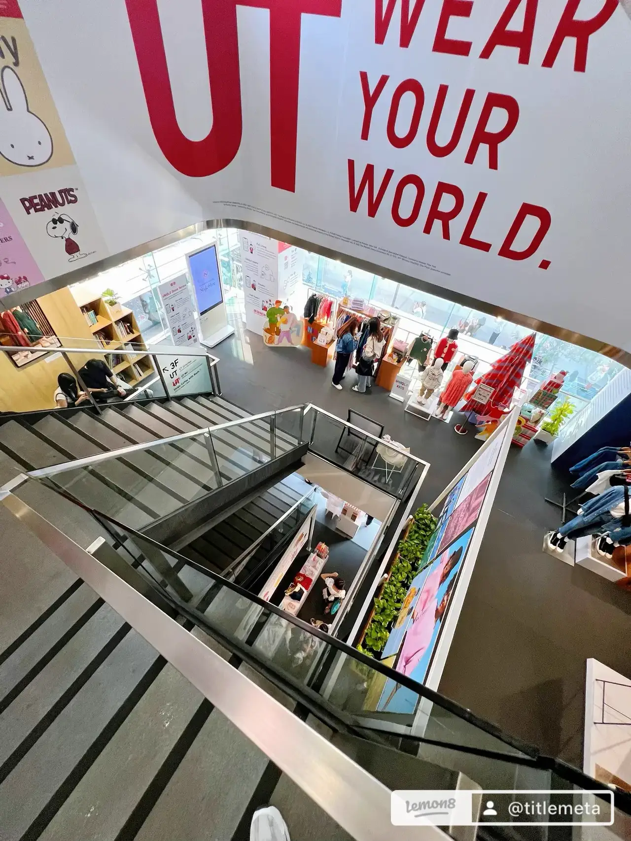 Walking UNIQLO NEW U BRANCH BIGGEST IN THE CENTRAL SIAM | Gallery ...