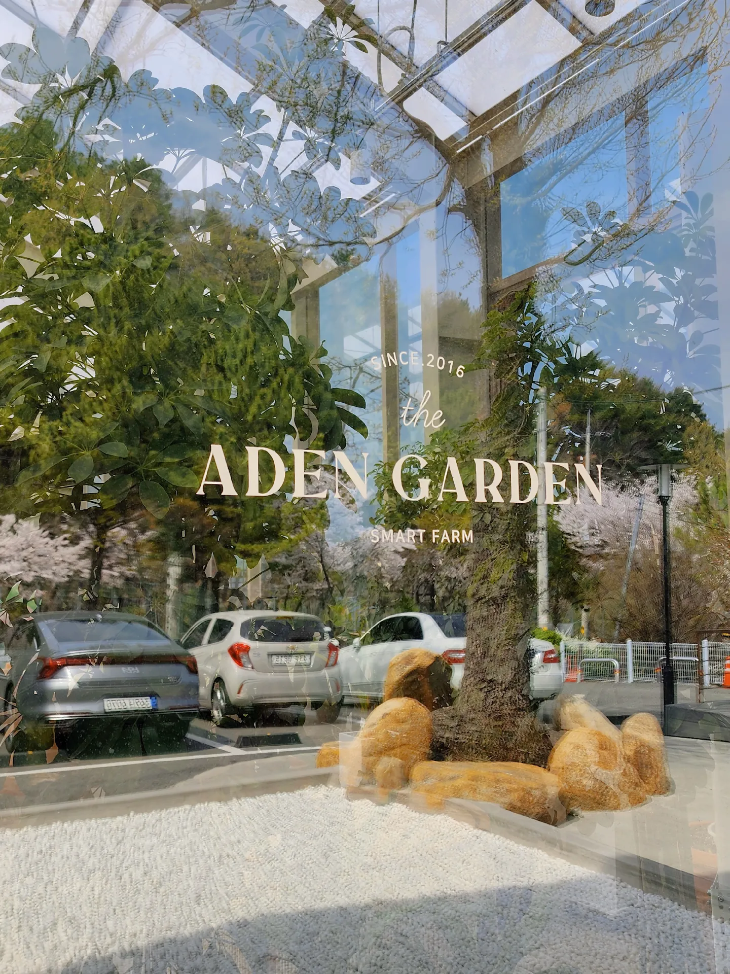 ADEN Korean cafe very beautiful view:) | Gallery posted by โชอาจุมม่า ️ ...