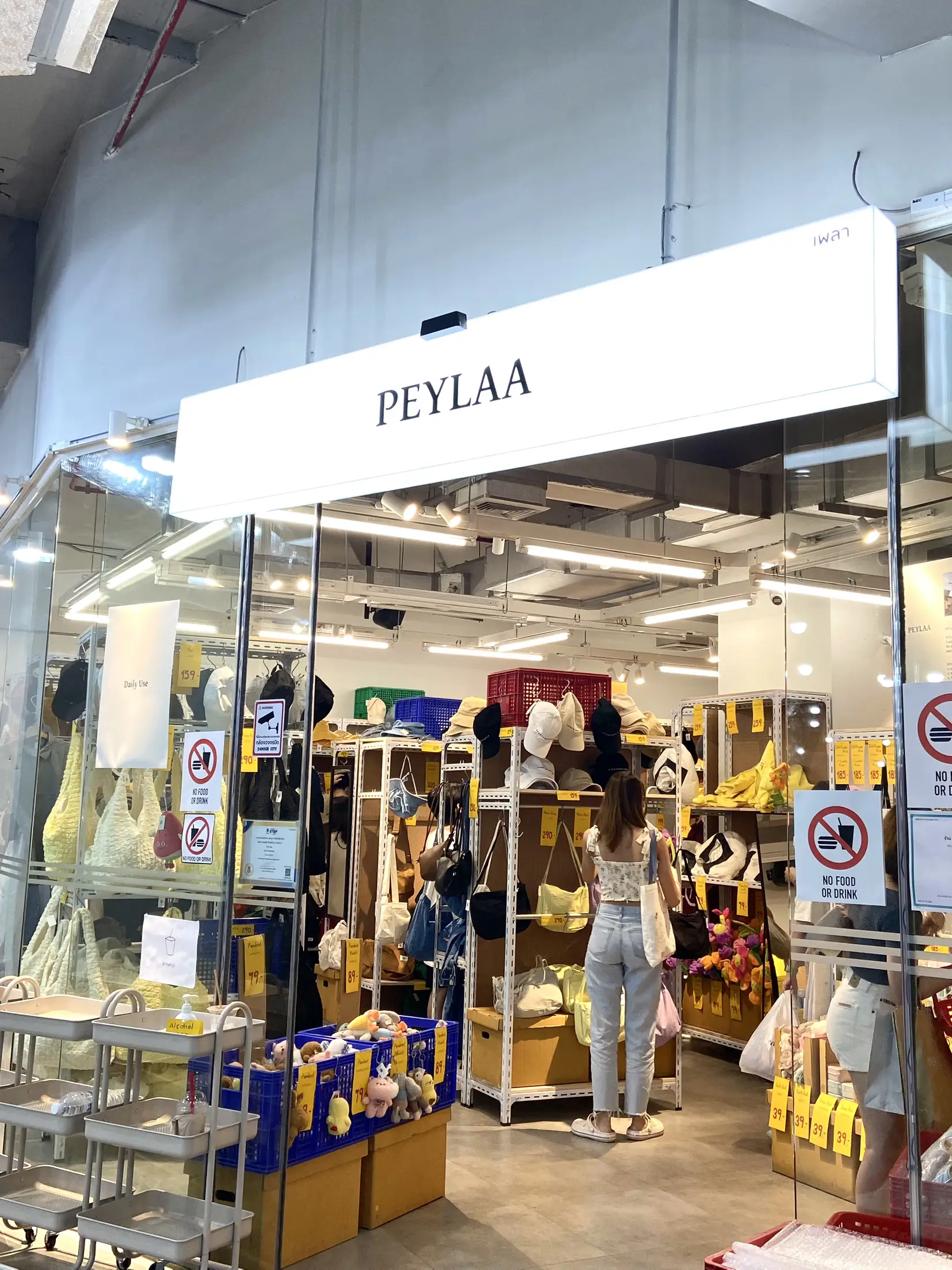 💐รีวิวก้านไม้หอม PEYLAA | แกลเลอรีที่โพสต์โดย Suraiya Ya Bl 💐 | Lemon8