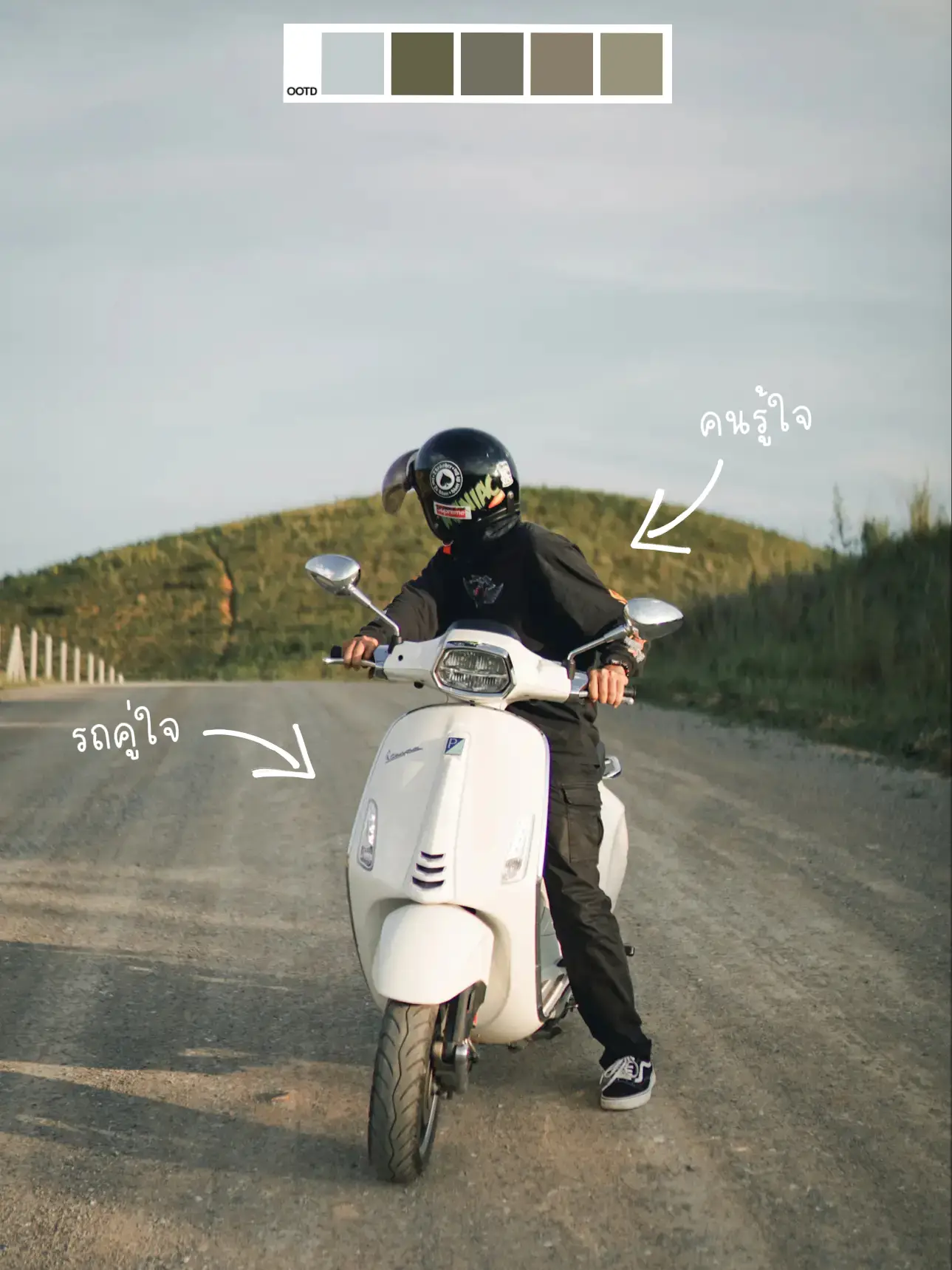 Rode Trip @วังน้ำเขียว | แกลเลอรีที่โพสต์โดย Pxm_zz | Lemon8