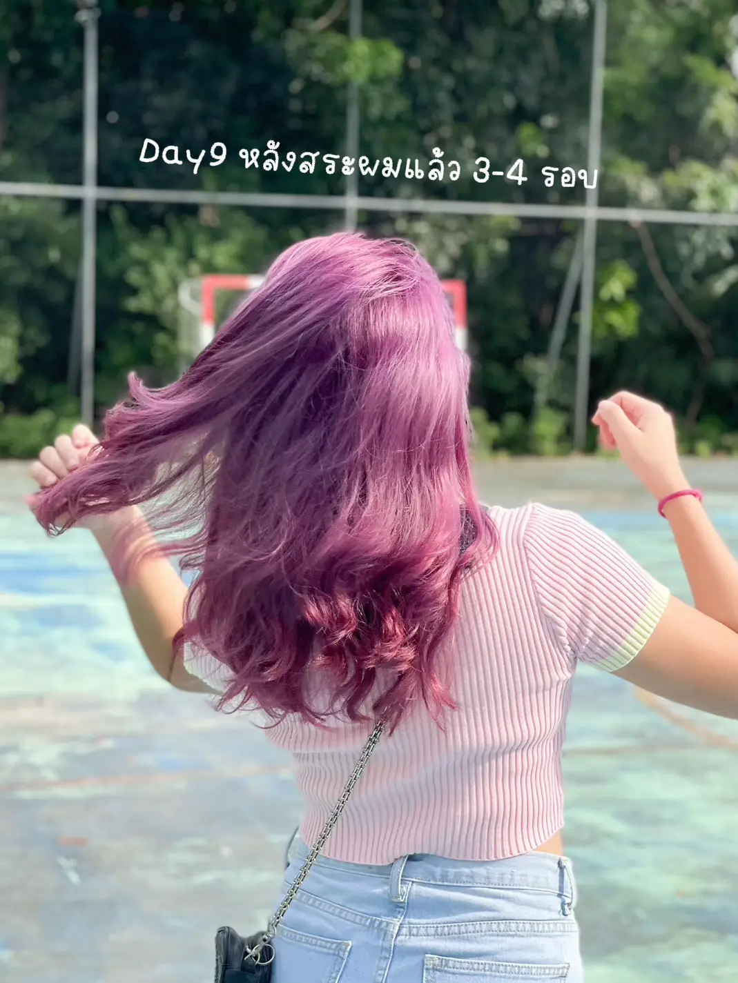 [วิวรีวิว | EP21] ทำผมสีม่วง เฟดเป็นสีอะไร? 💜👾 | แกลเลอรีที่โพสต์โดย ...