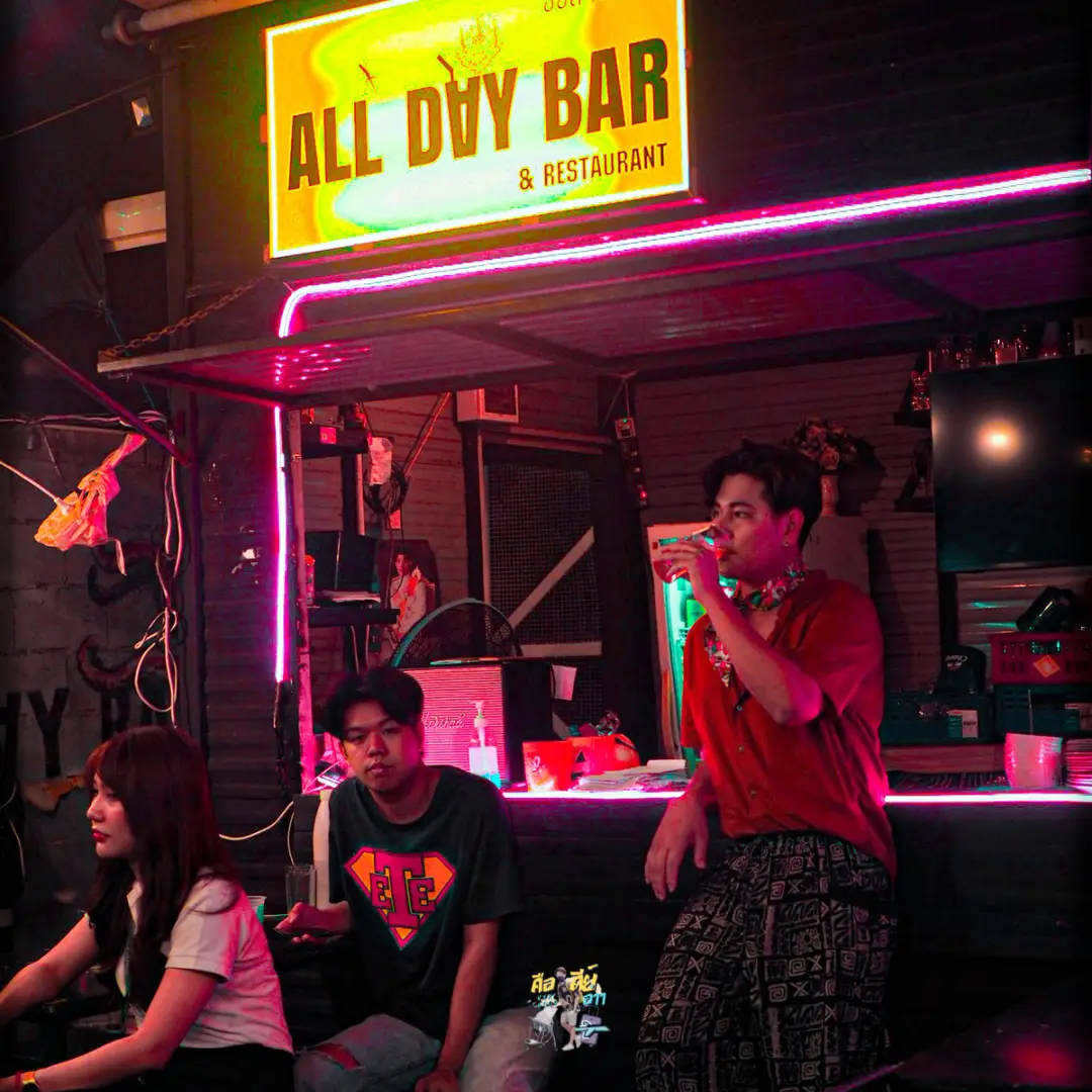 All Day Bar : ร้านนั่งชิลล์เชียงราย | แกลเลอรีที่โพสต์โดย คือดีย์อ่าา ...