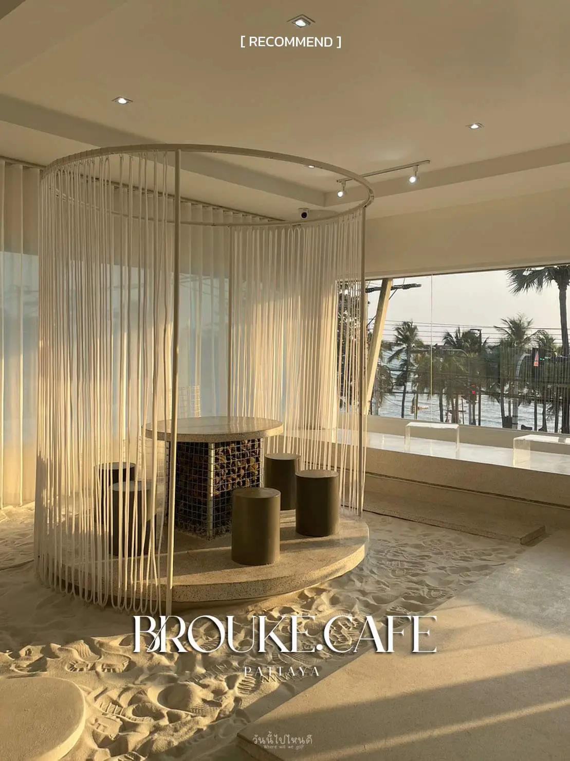 ☀️นี่พัทยาหรือเกาหลีคะเนี่ย!?! คาเฟ่เปิดใหม่ กับ Brouke.cafe | แกลเลอรีที่โพสต์โดย 🌟mp.🌟 | Lemon8