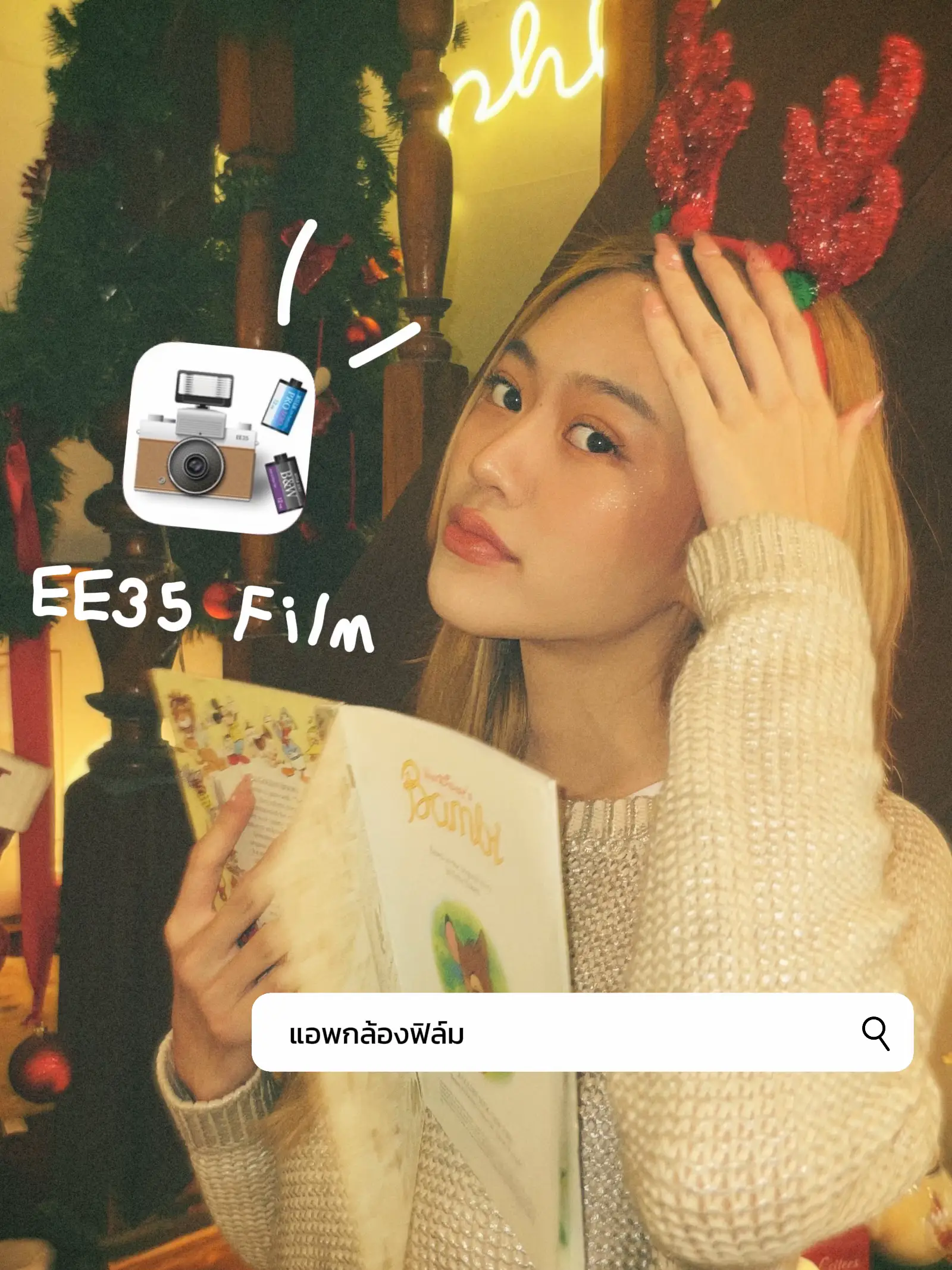 แอพกล้องฟิล์ม EE35 Film 🎞️ | แกลเลอรีที่โพสต์โดย Spear | Lemon8