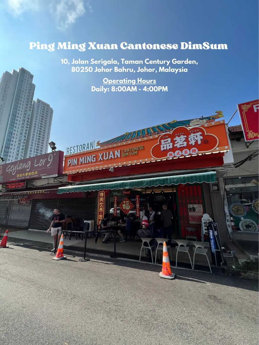 JB travels: Is this the best dim sum? | Gallery posted by Pearlyn Ng ...