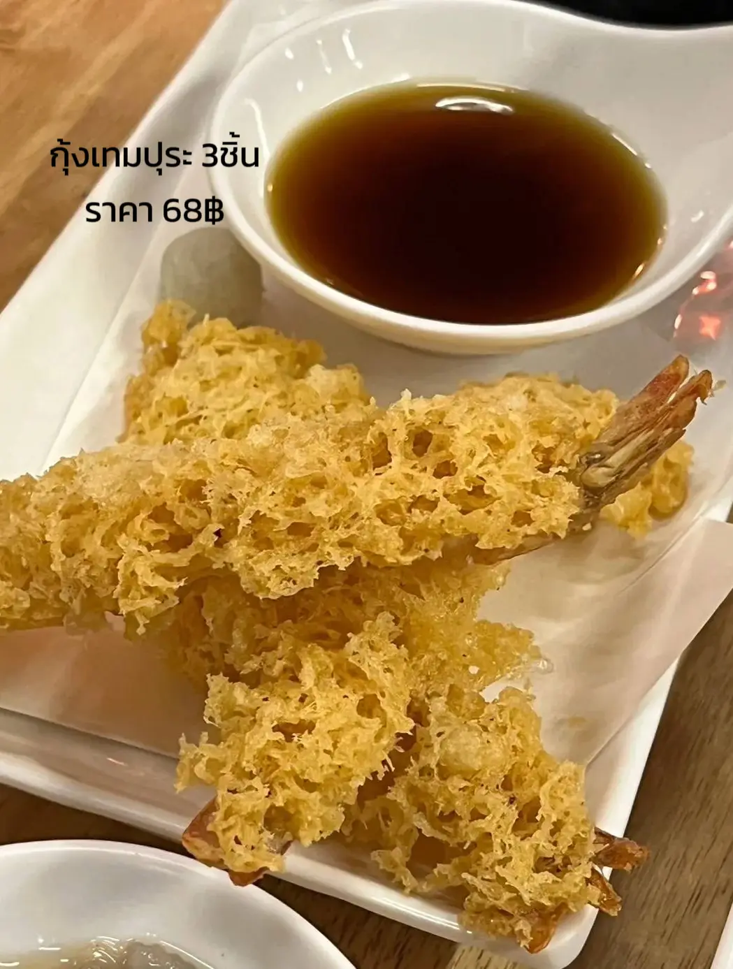 Yami Selected Store สาขา รามคำแหง2 กำลังจะเปิดแล้วนะ! | แกลเลอรีที่ ...