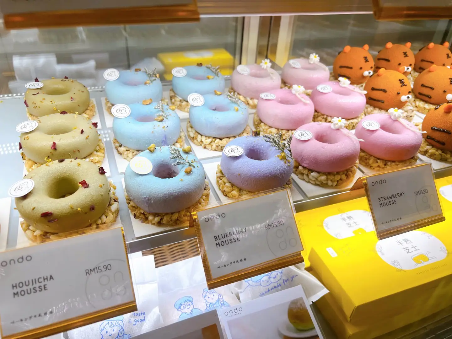 槟城探店 — 65 Ondo Bakery Cafe 🍫🍰🥖🧀 | Galeri disiarkan oleh candiceyan ️ ...