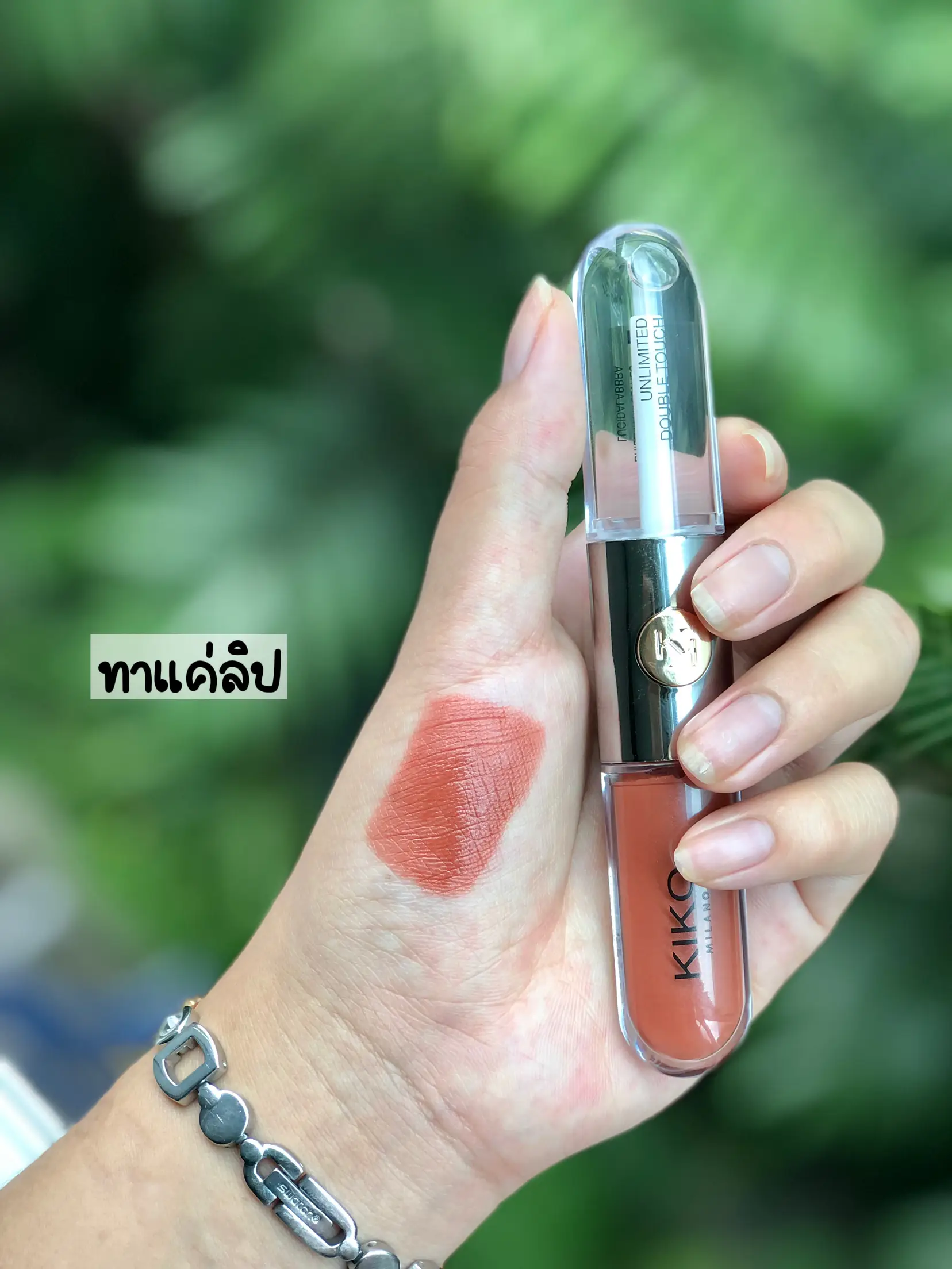 126 Kiko - การค้นหาใน Lemon8