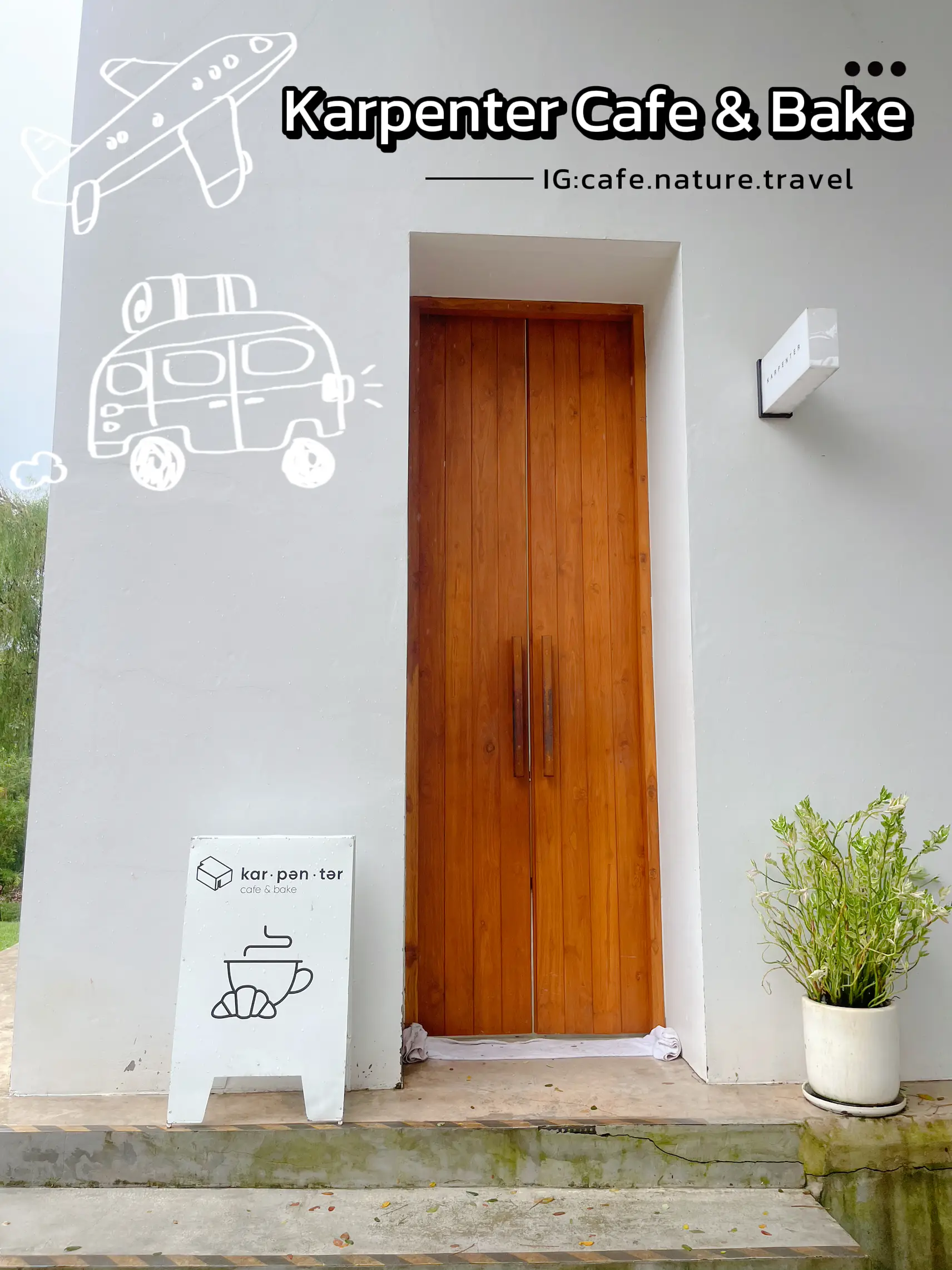 Karpenter Cafe & Bake [ kar · pen · ter ] Lampang | แกลเลอรีที่โพสต์โดย cafe.nature. | Lemon8