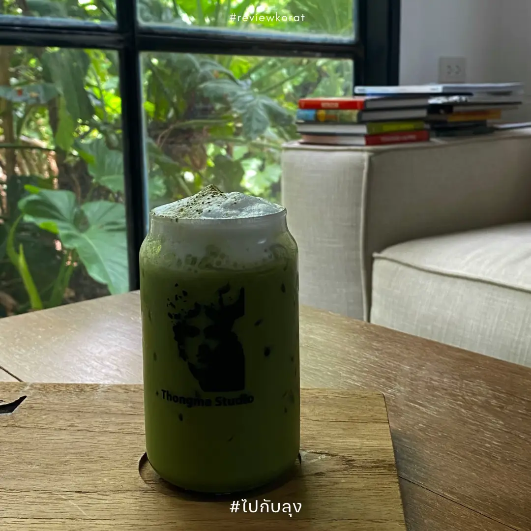 Thongma Studio Khaoyai • korat 🌳#คาเฟ่ปากช่อง | แกลเลอรีที่โพสต์โดย เพจไปกับลุง | Lemon8