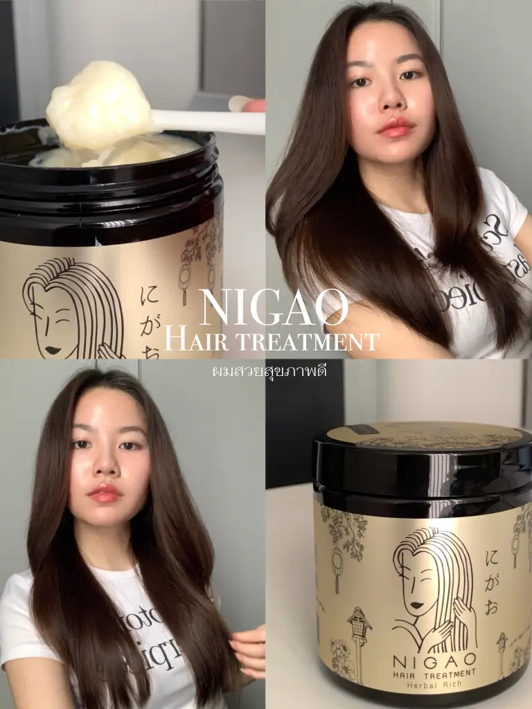 Nigao Hair Treatment Herbal Rich : ช่วยให้ผมสุขภาพดี | แกลเลอรีที่โพสต์โดย Bbeammt | Lemon8