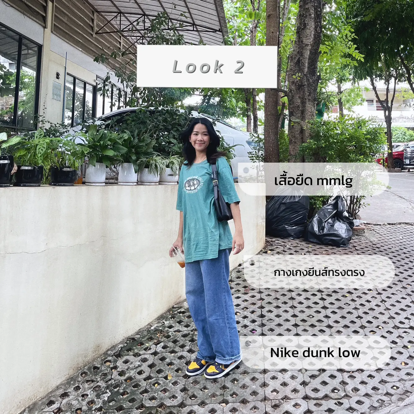 👕OOTD : 4 L👀k เสื้อยืด Oversize แต่งสบาย แต่งได้ทุกวัน | แกลเลอรีที่โพสต์โดย Pukkarik | Lemon8