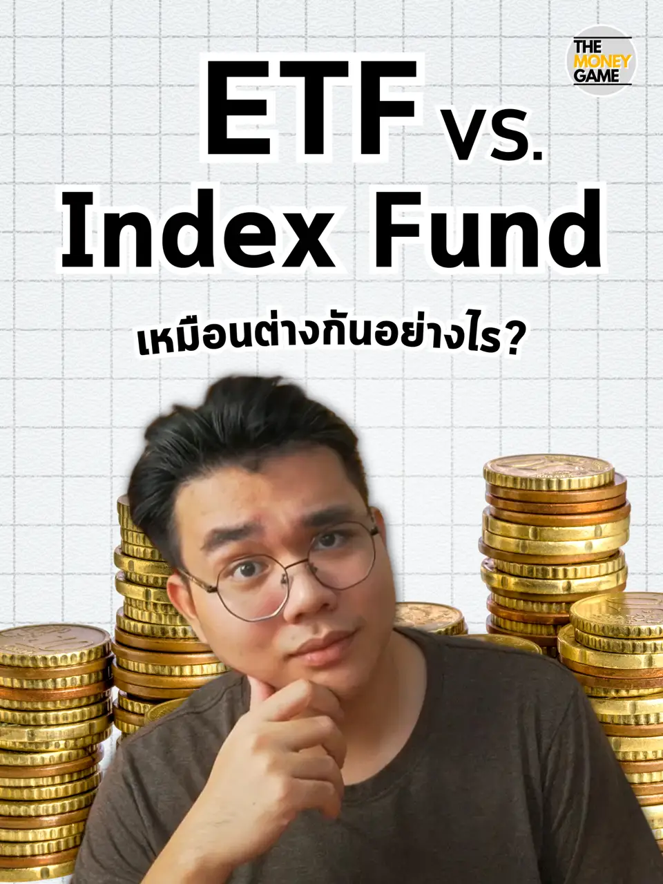 การจัดการกับการตลาดต่างกันอย่างไร - การค้นหาใน Lemon8