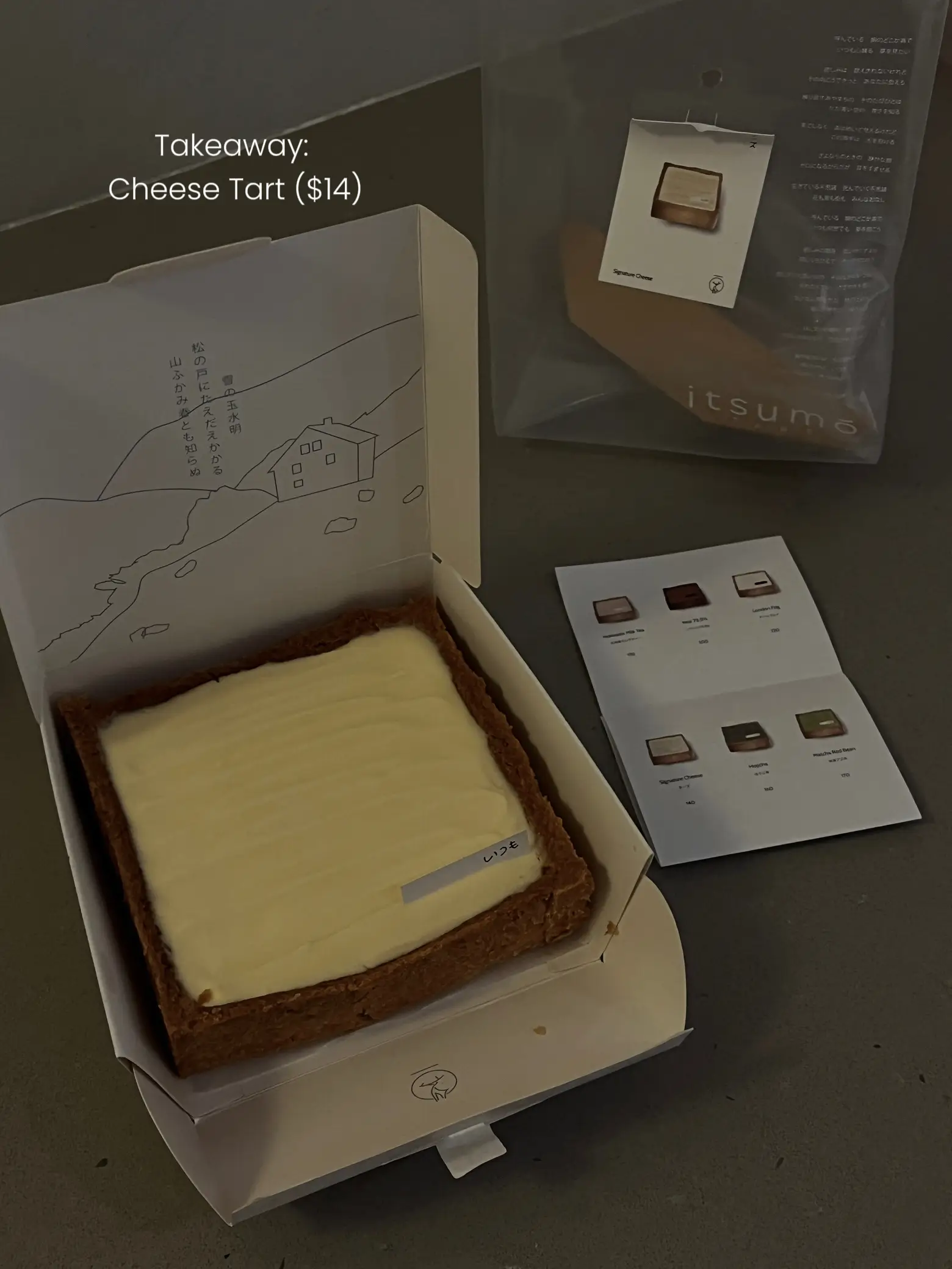 Not many people know of this HIDDEN GEM 🇮🇩💎💎💎 | Gallery posted by ...