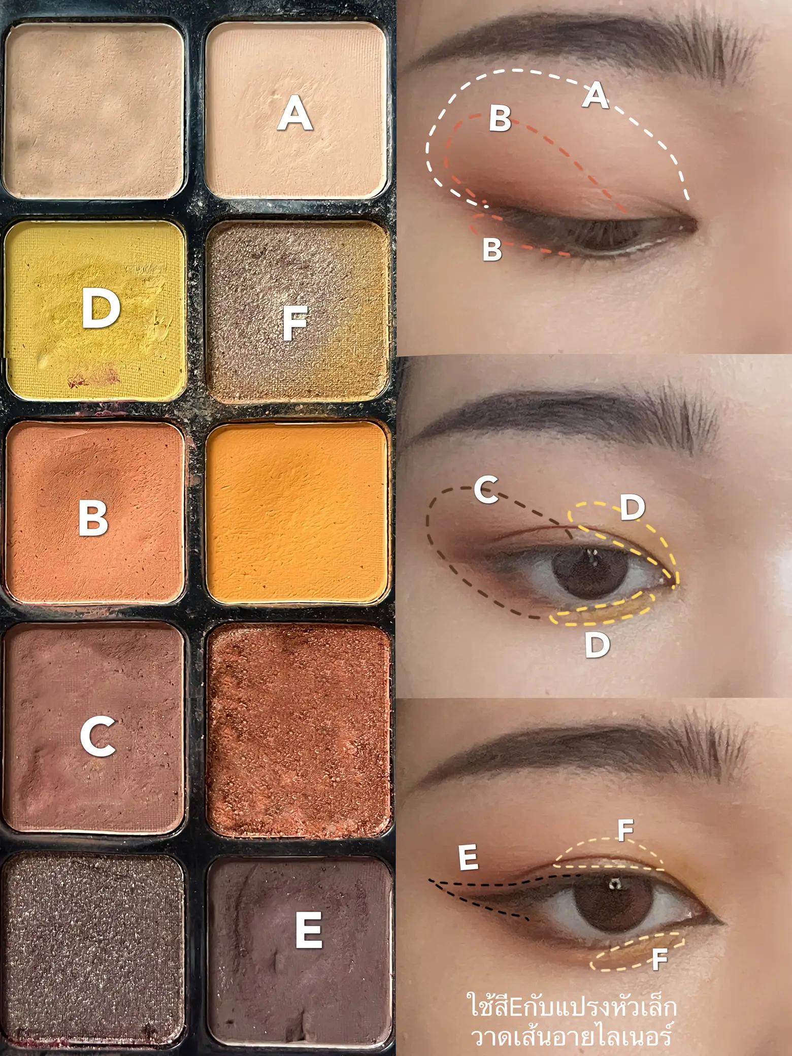 แต่งตัวให้ดูโตขึ้นยังไง | 2024 ประสบการณ์ผู้ใช้จริงบน Lemon8