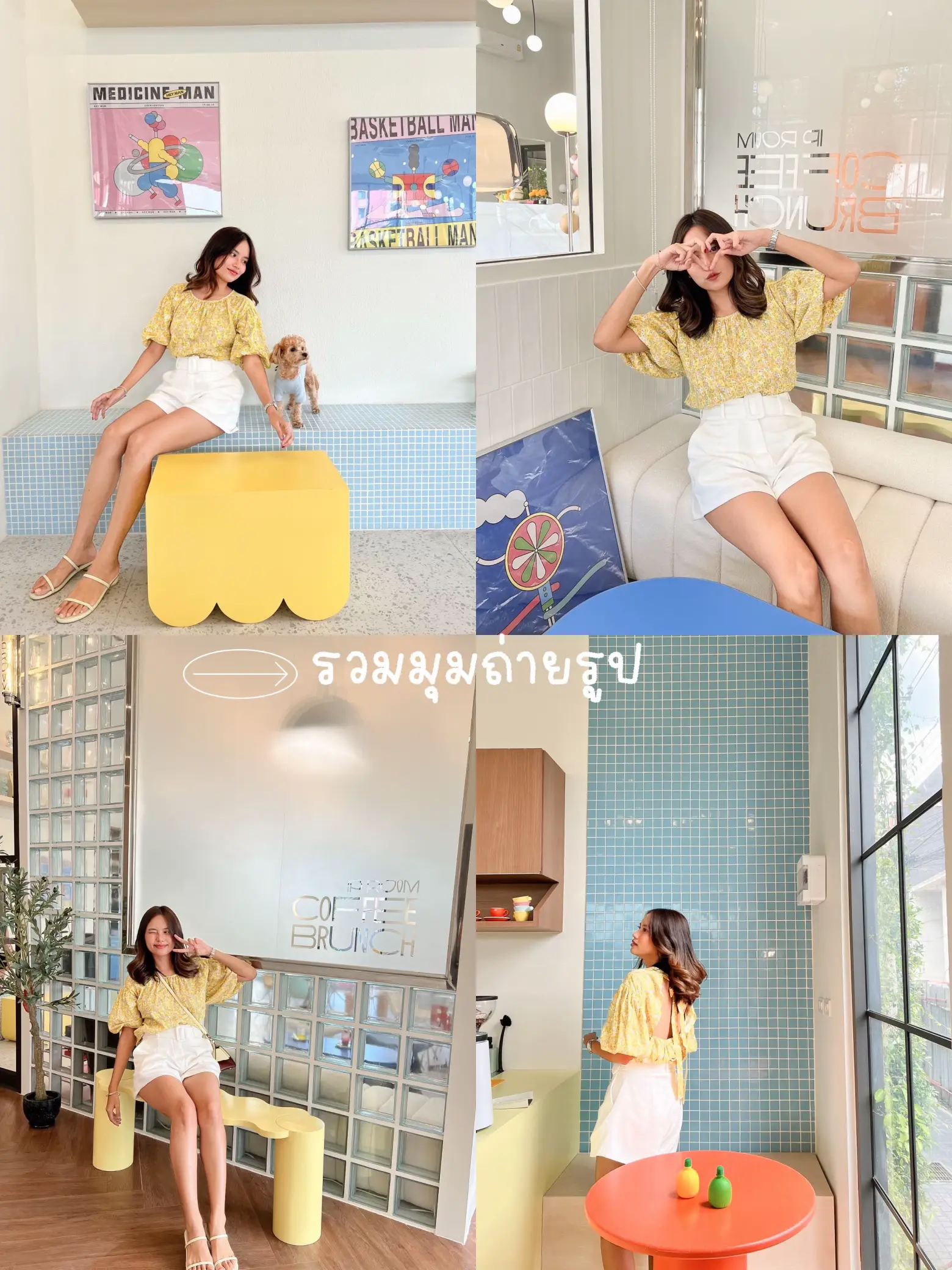 IP Room คาเฟ่เปิดใหม่ย่านอินทามระ 3 | แกลเลอรีที่โพสต์โดย jjear__ | Lemon8