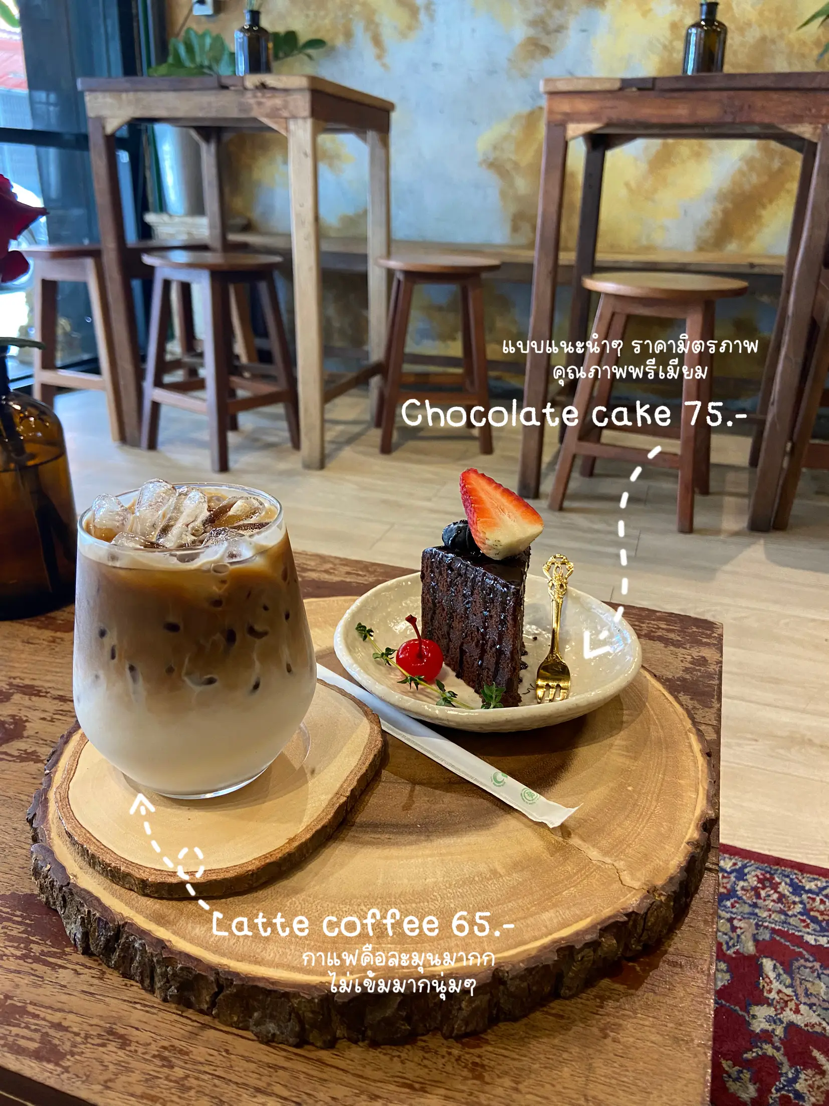 BOUGAVILLE CAFE | Rayong | แกลเลอรีที่โพสต์โดย Achiraya S. | Lemon8