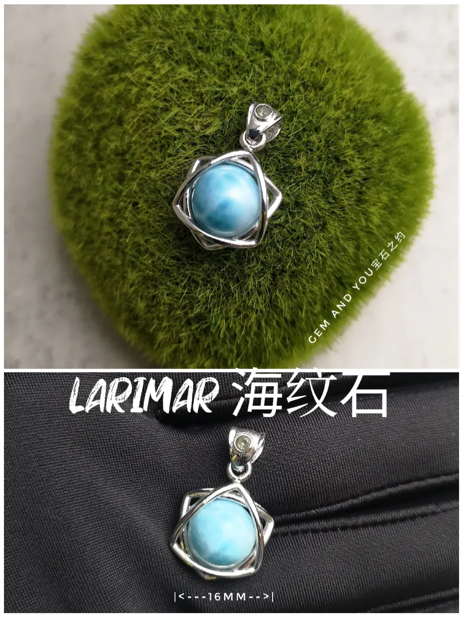 Larimar Pendant (star of david) 16mm*10mm | Gallery posted by Gem And You宝石之约 | Lemon8